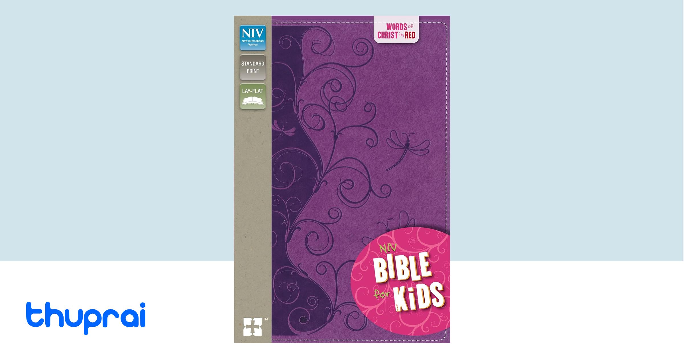 Buy NIV Bible for Kids in Nepal | Thuprai
