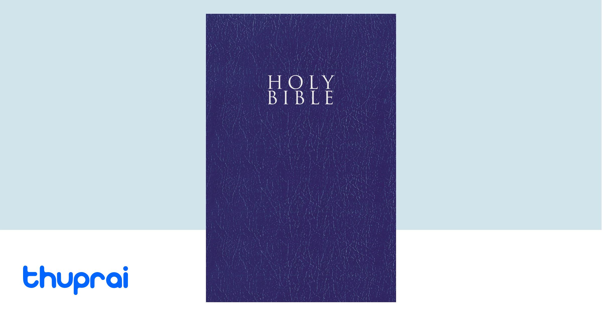 Buy NIV, Gift and Award Bible, Leather-Look, Blue, Red Letter, Comfort ...