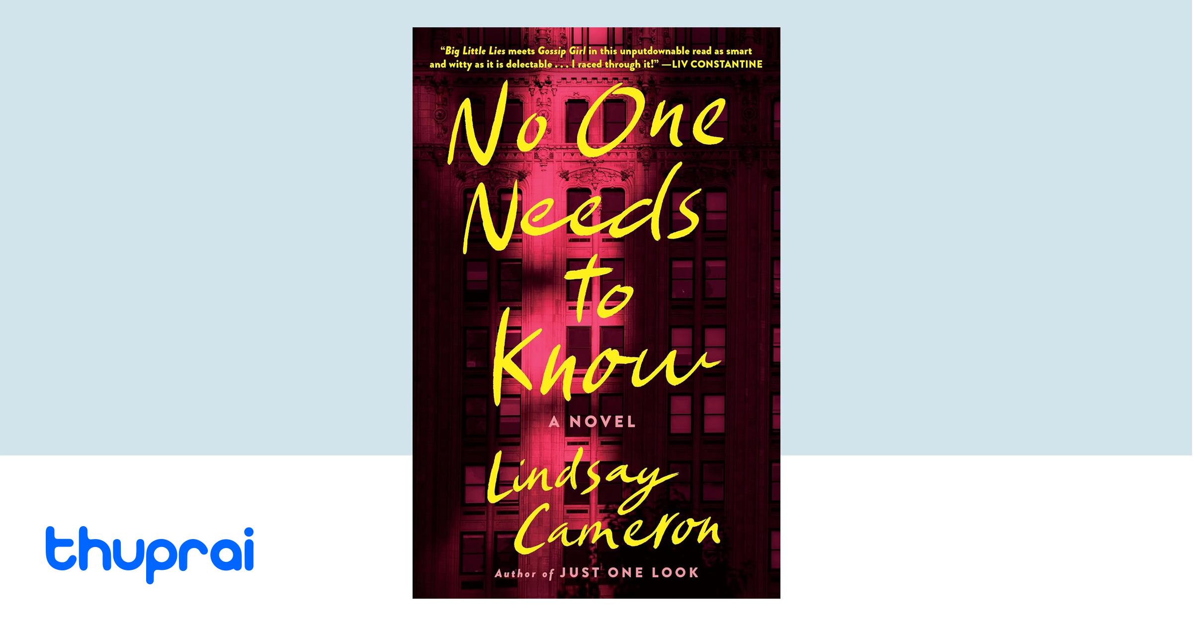 Buy No One Needs to Know in Nepal | Thuprai