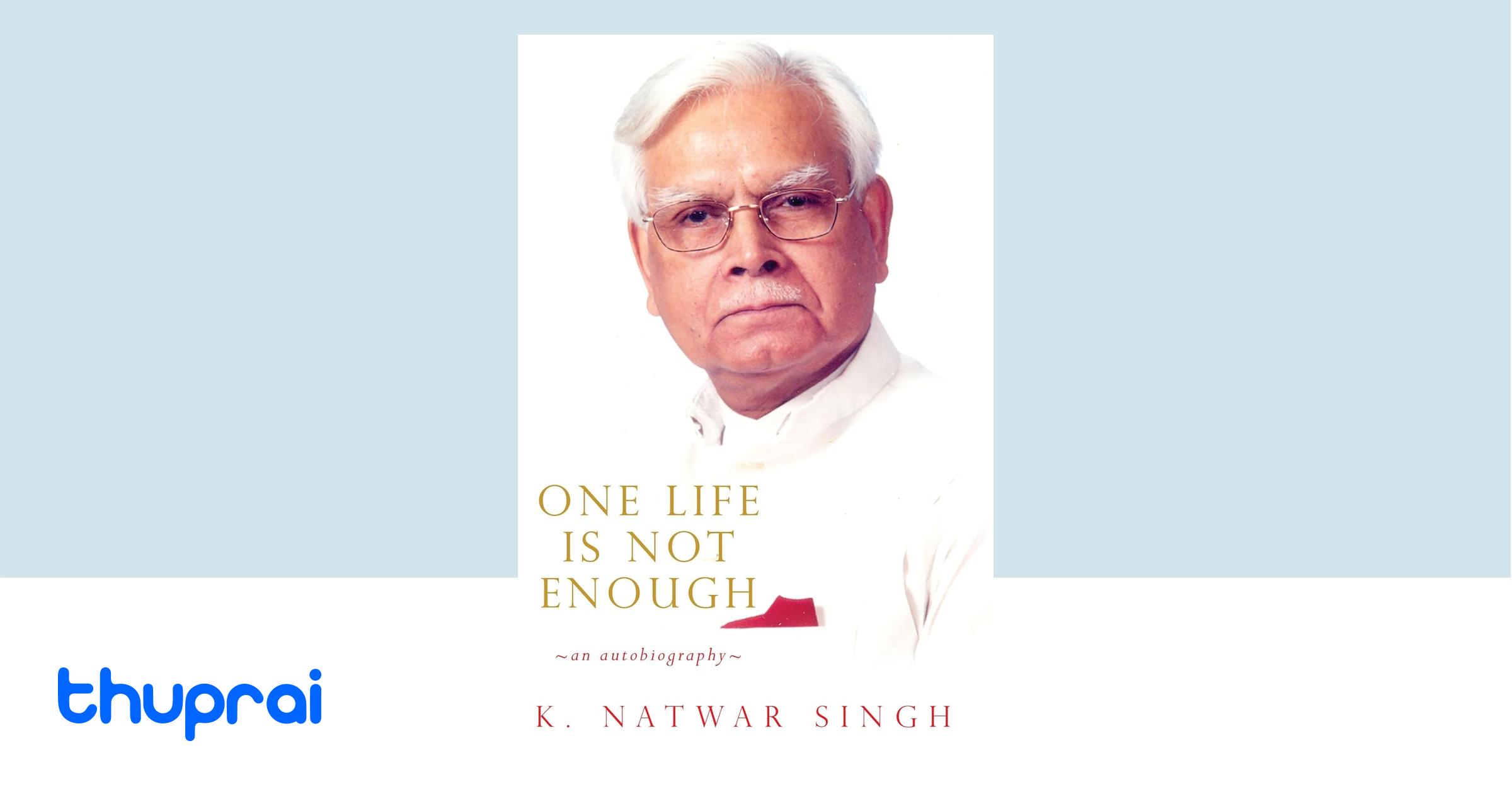Buy One Life is Not Enough in Nepal | Thuprai