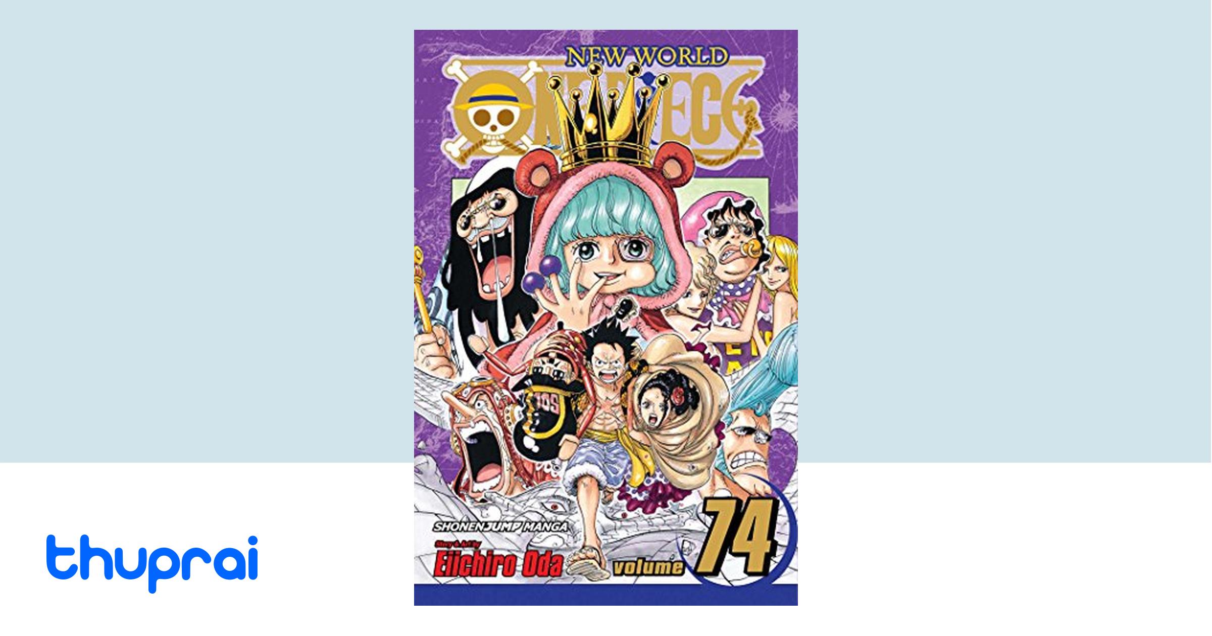 Buy One Piece, Vol. 74 (74) in Nepal | Thuprai