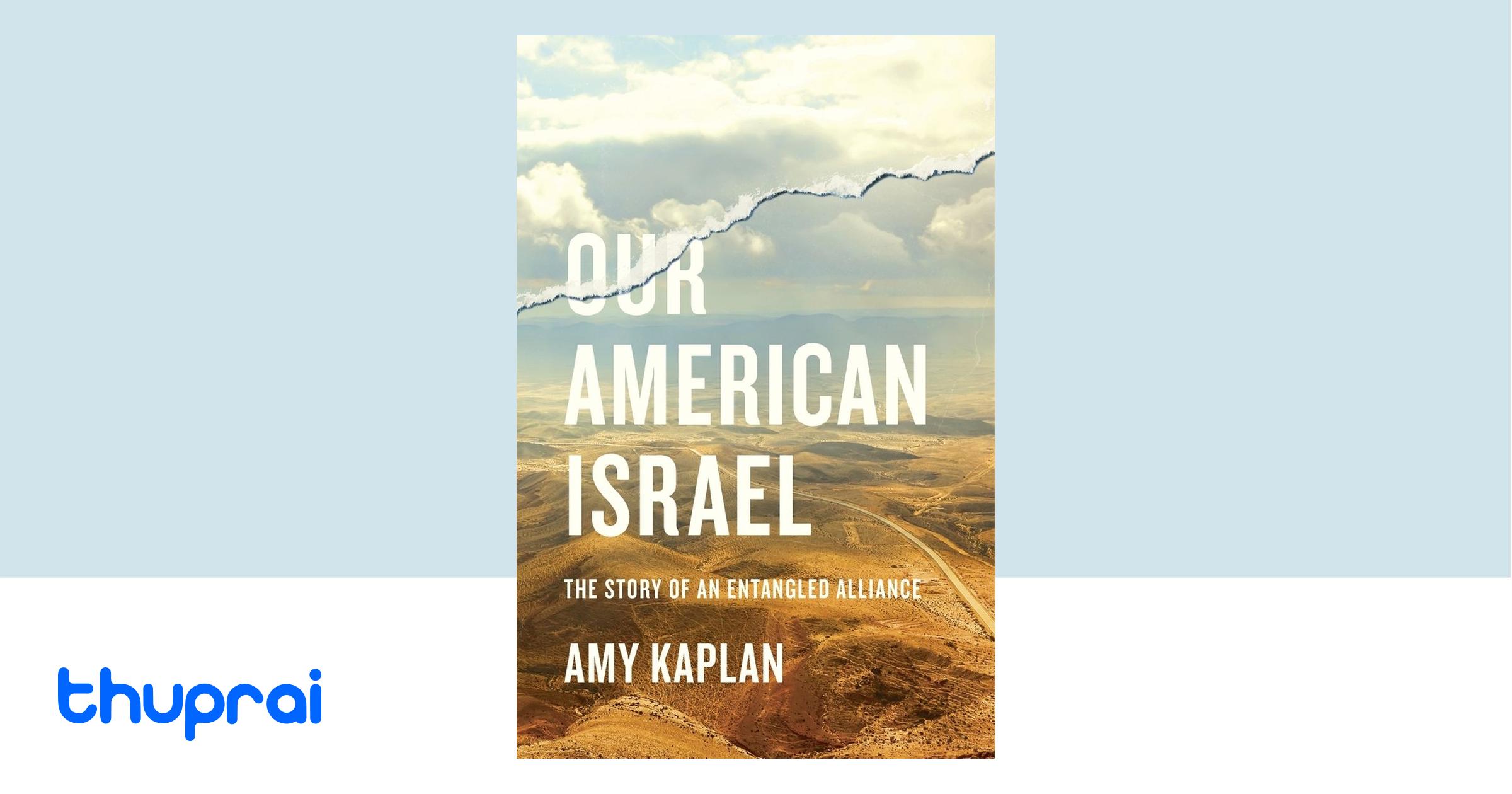 Buy Our American Israel in Nepal | Thuprai