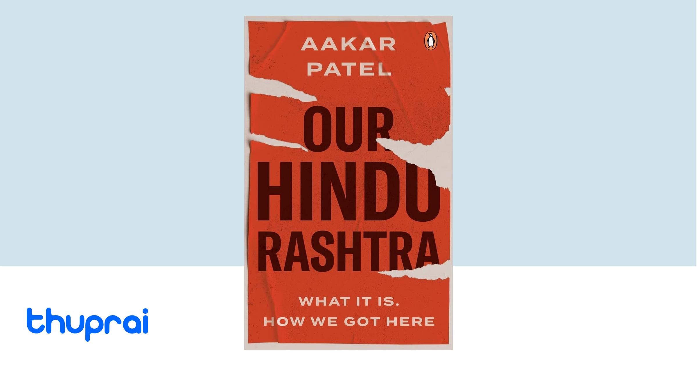 Buy Our Hindu Rashtra in Nepal | Thuprai