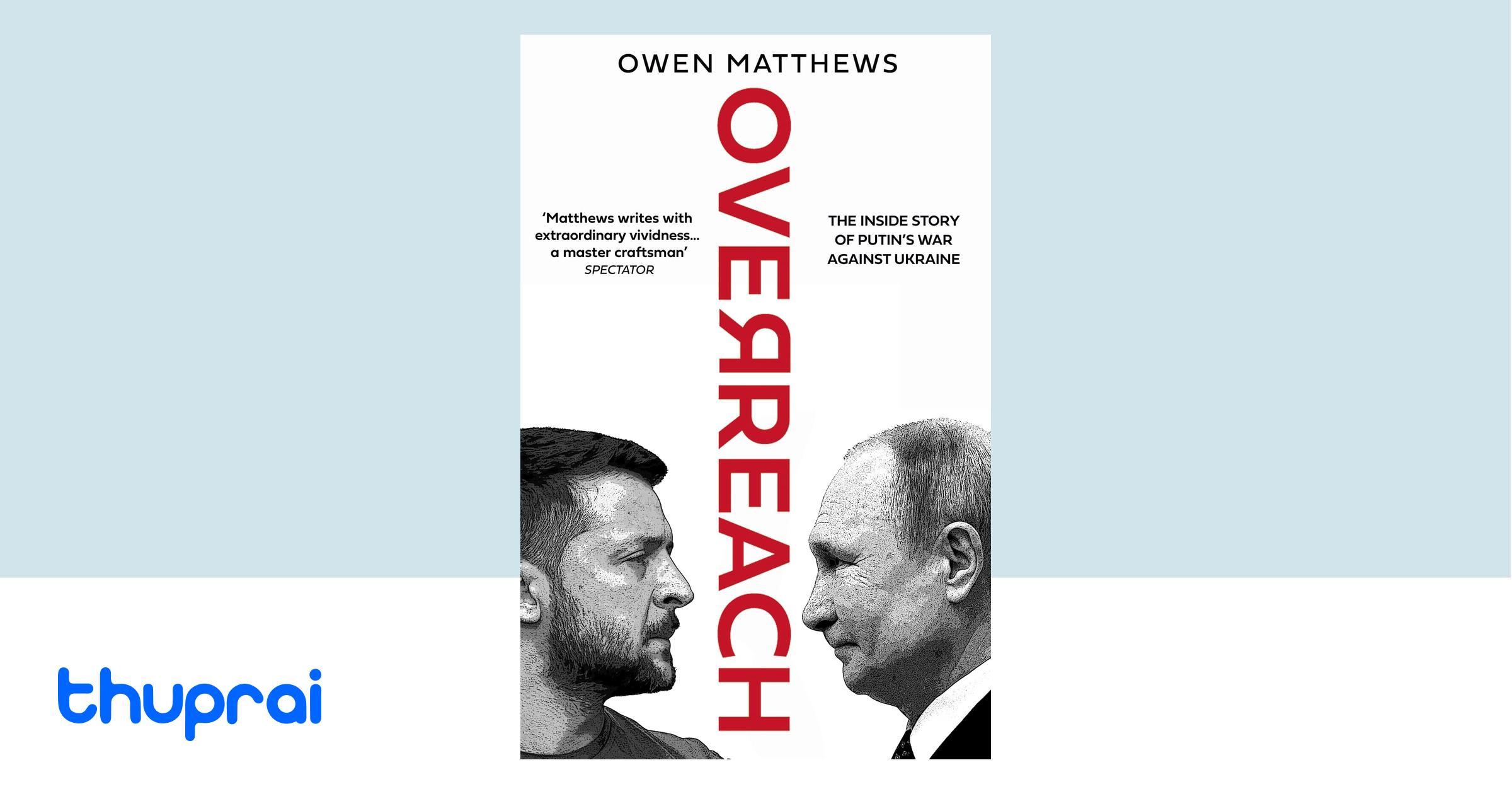 Buy Overreach in Nepal | Thuprai