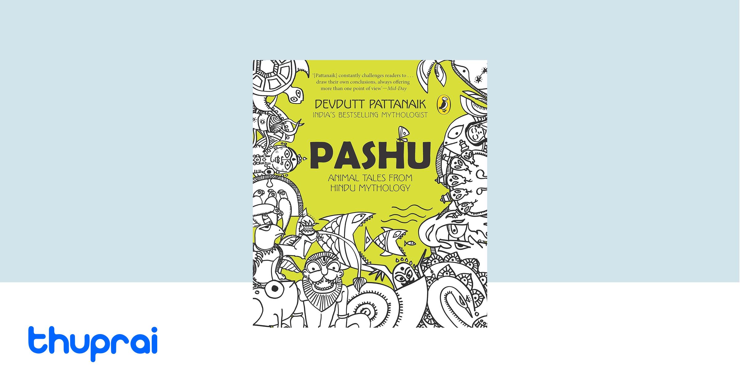 Buy Pashu in Nepal | Thuprai