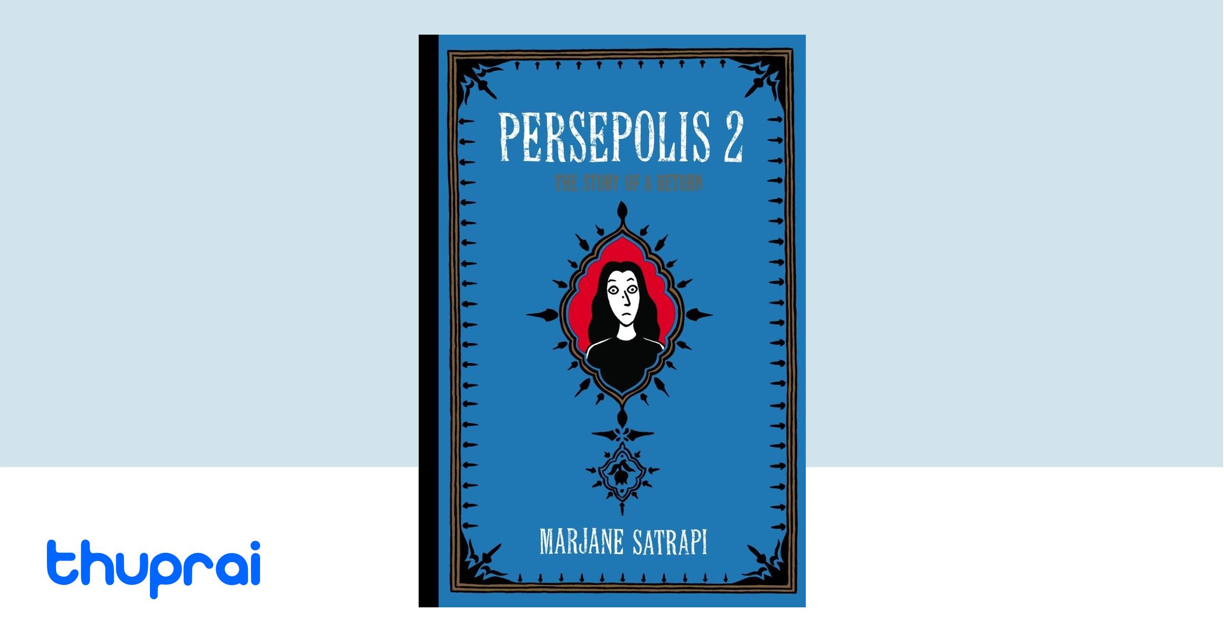 Buy Persepolis 2 in Nepal | Thuprai