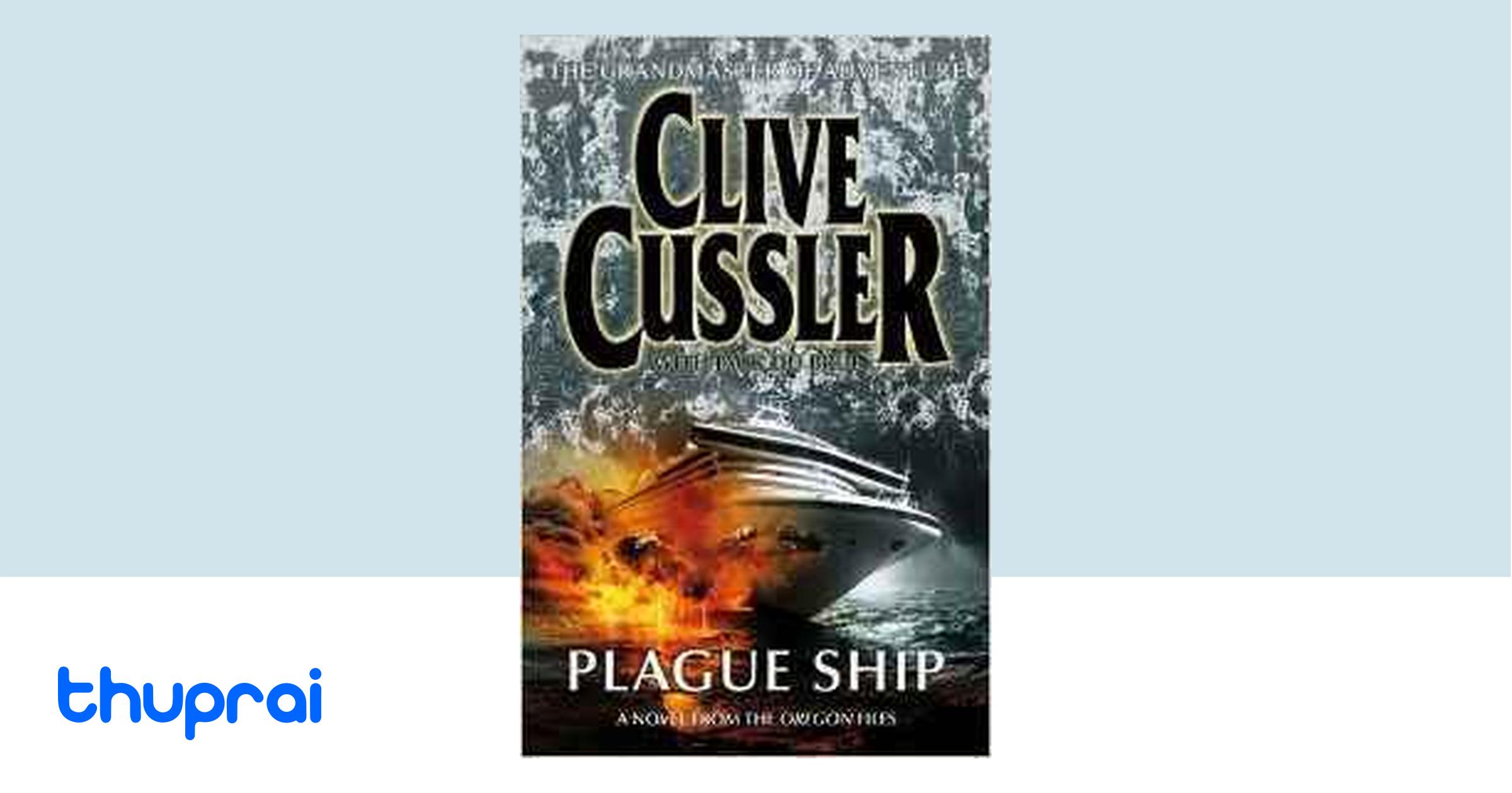 Buy Plague Ship in Nepal | Thuprai