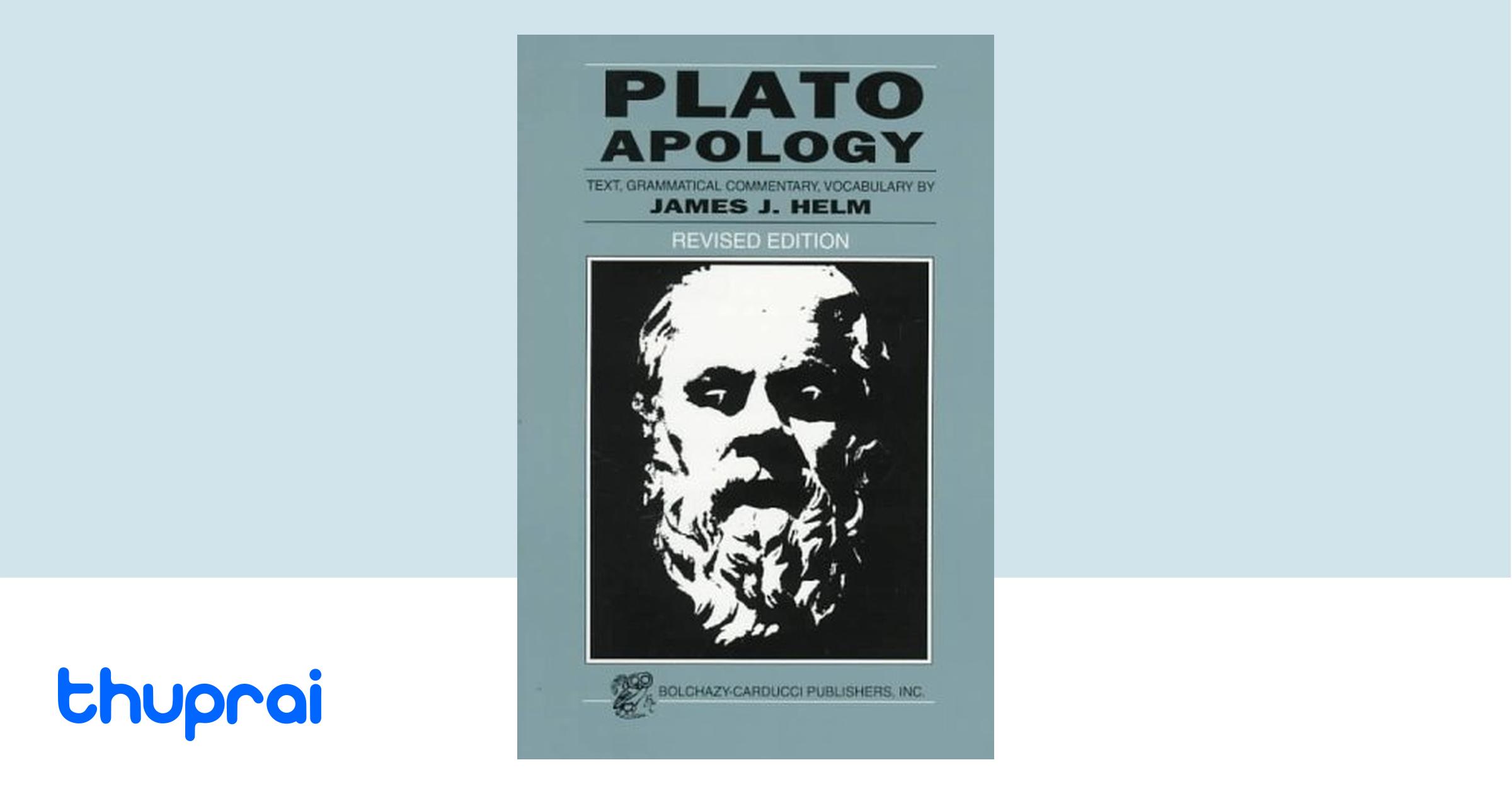 Buy Plato Apology in Nepal | Thuprai