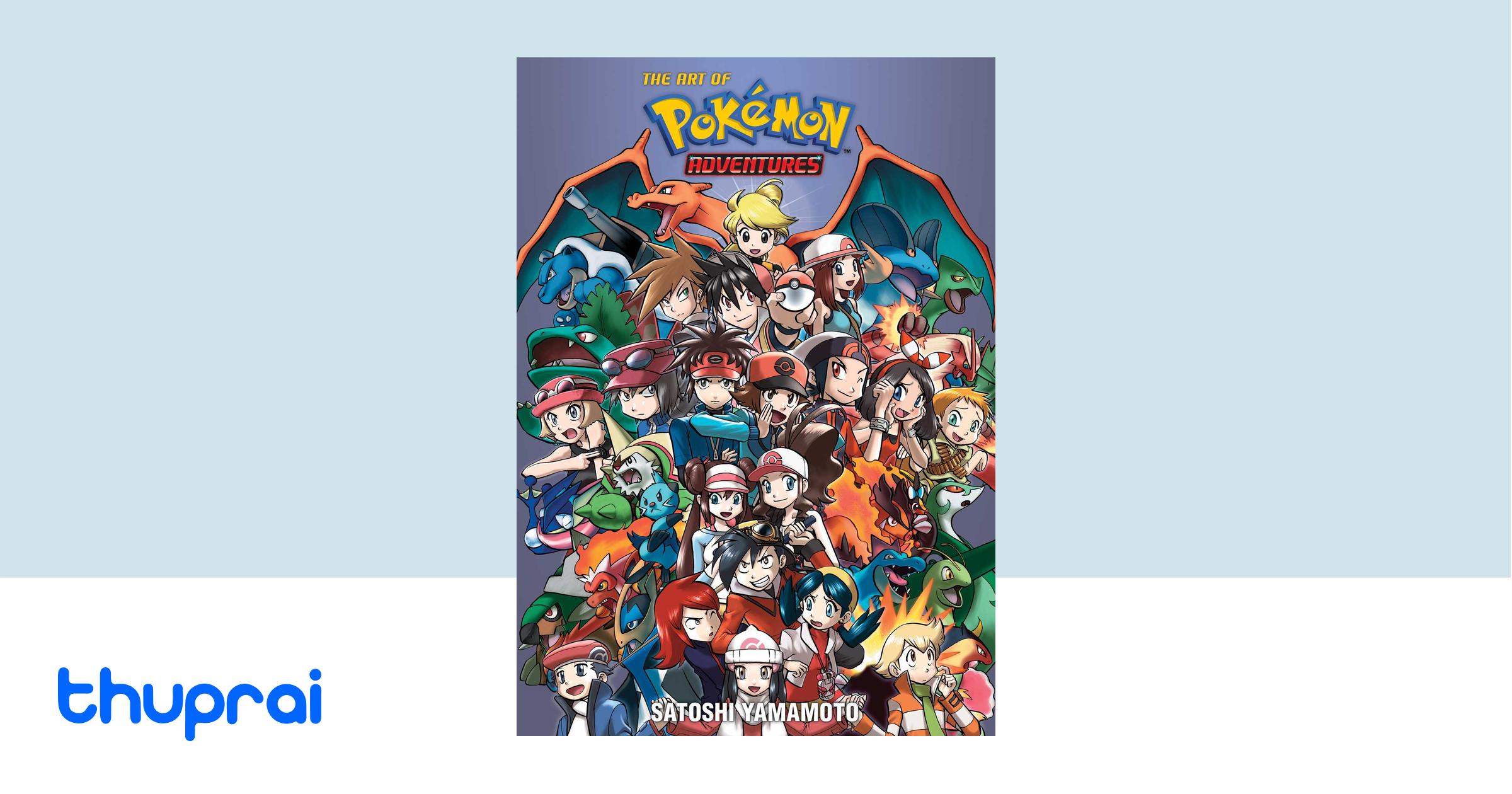 Buy Pokémon Adventures 20th Anniversary Illustration Book: The Art of ...