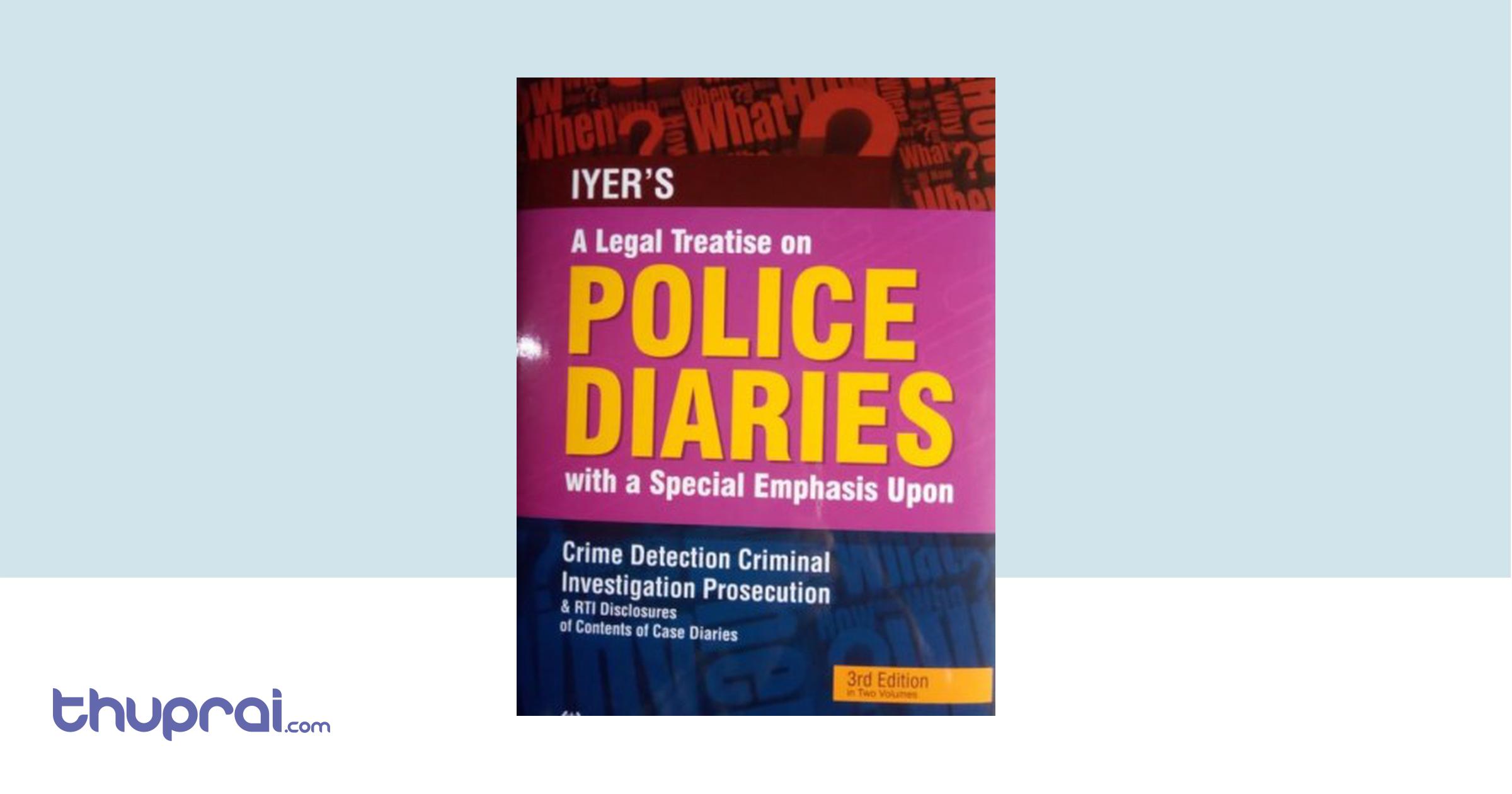 Buy Police Diaries in Nepal | Thuprai