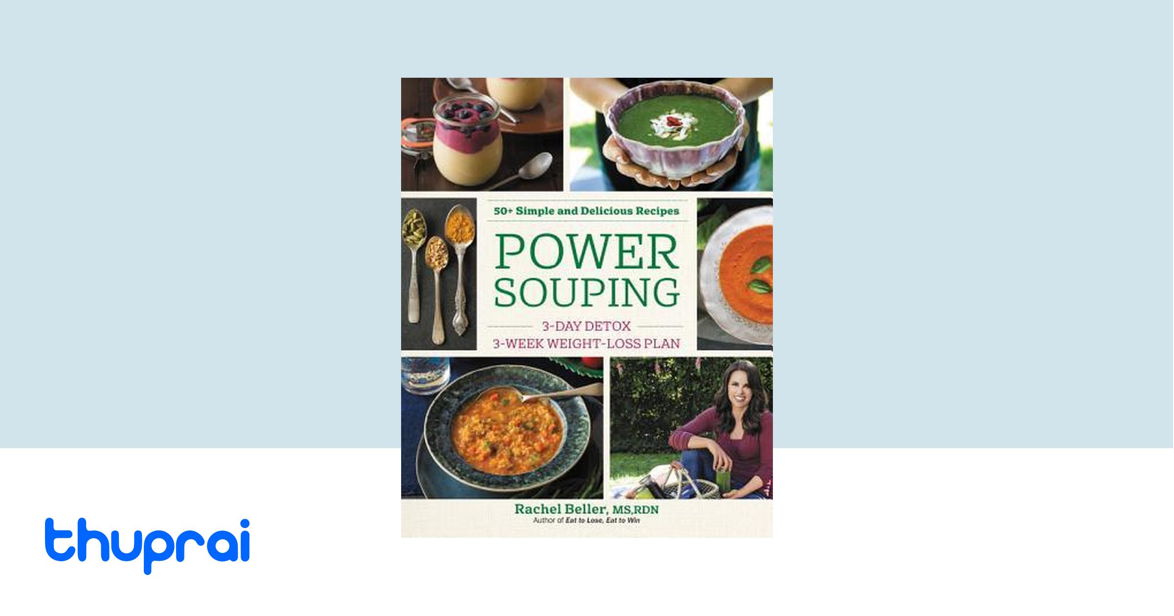 Buy Power Souping in Nepal | Thuprai