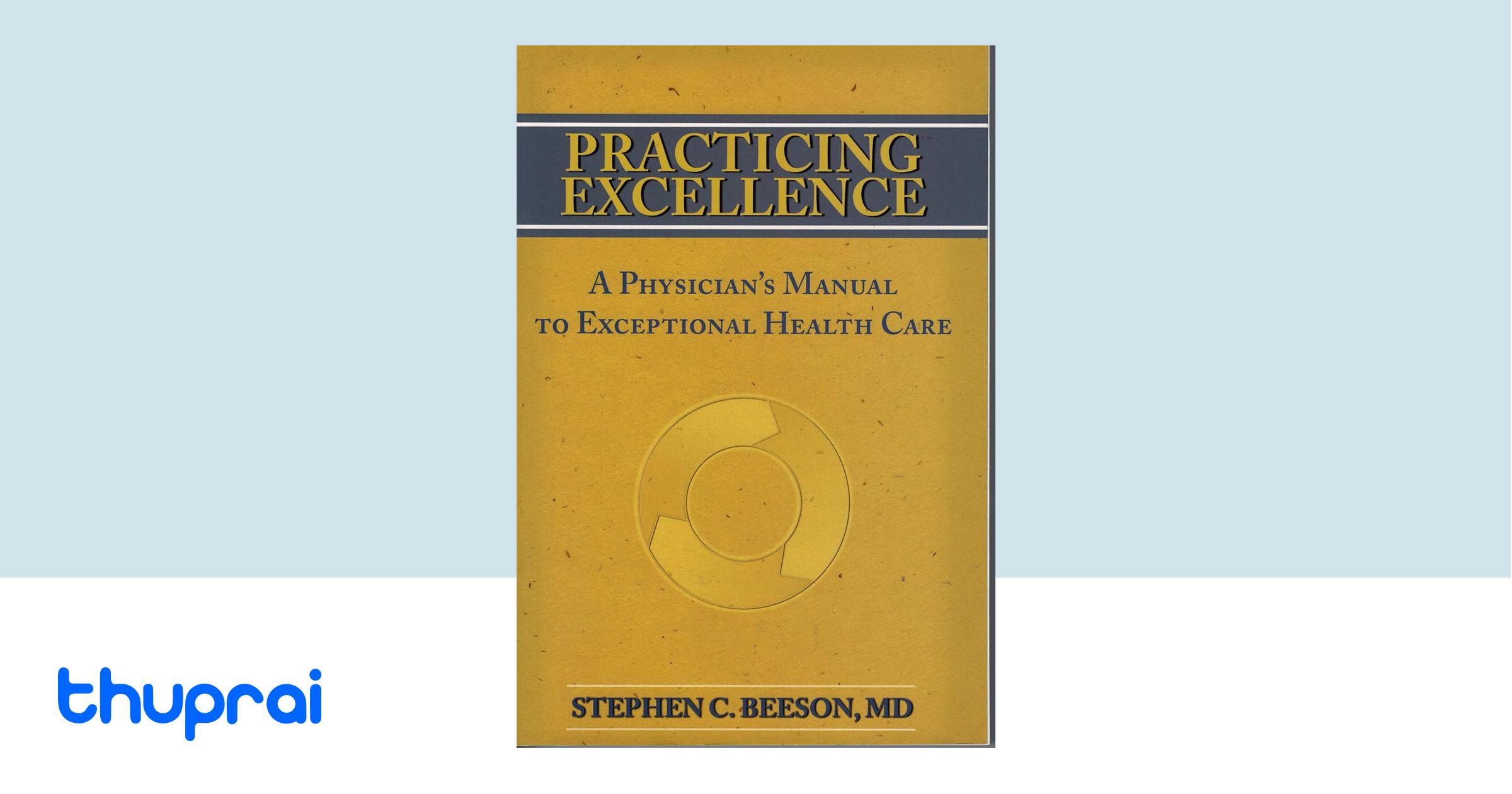 Buy Practicing Excellence in Nepal | Thuprai