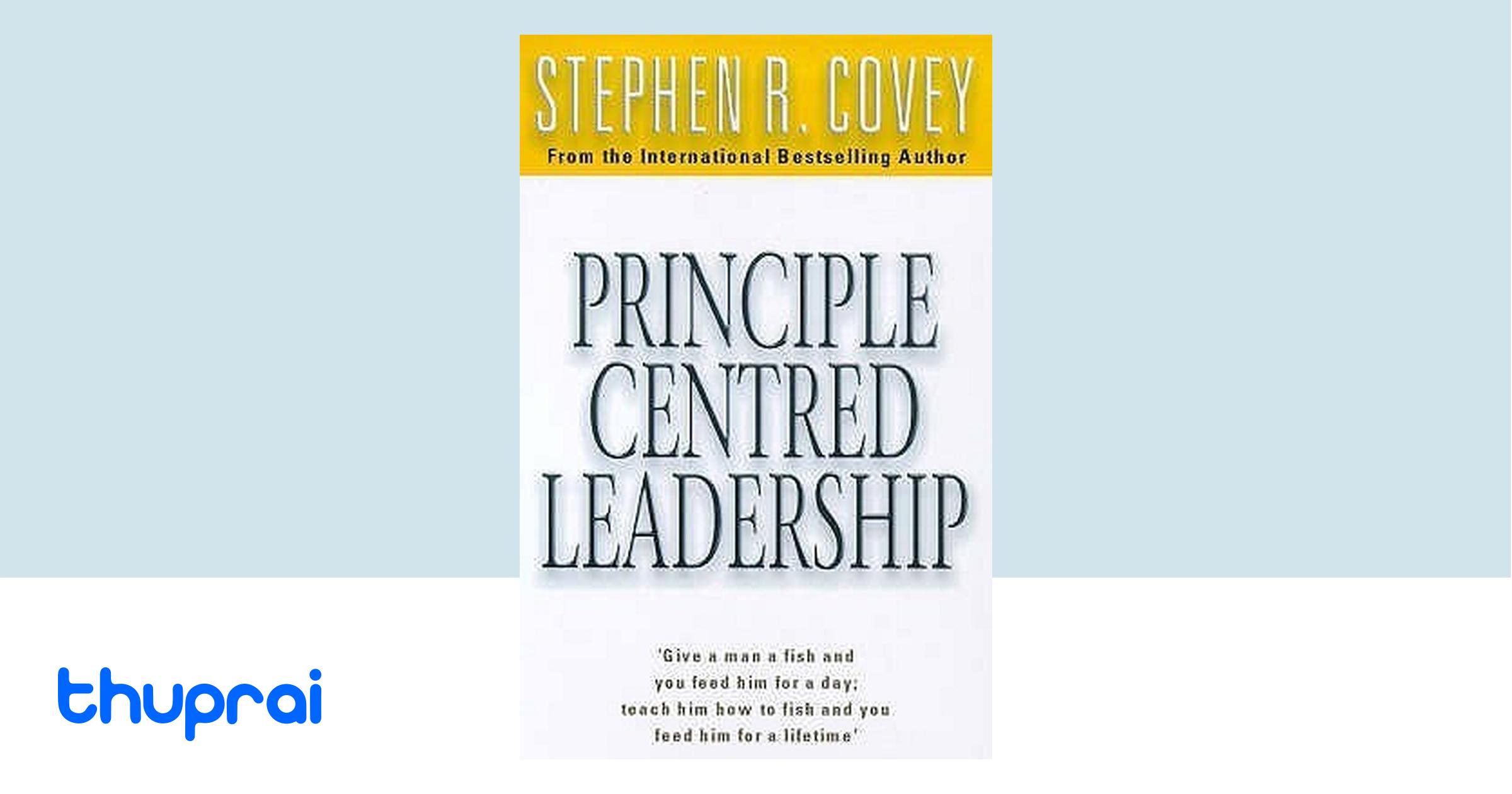 Buy Principle-centered Leadership in Nepal | Thuprai