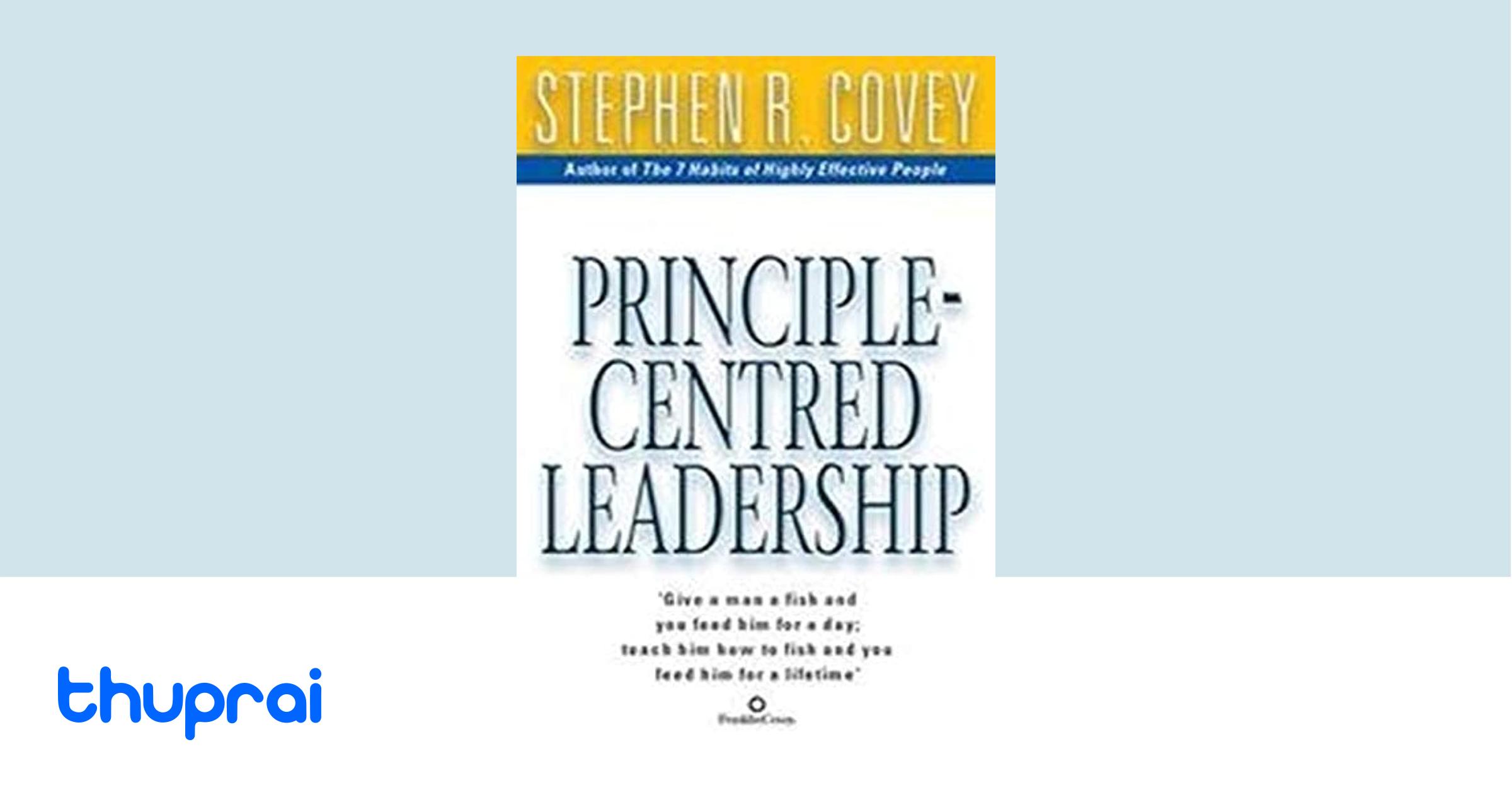 Buy Principle-centred Leadership in Nepal | Thuprai