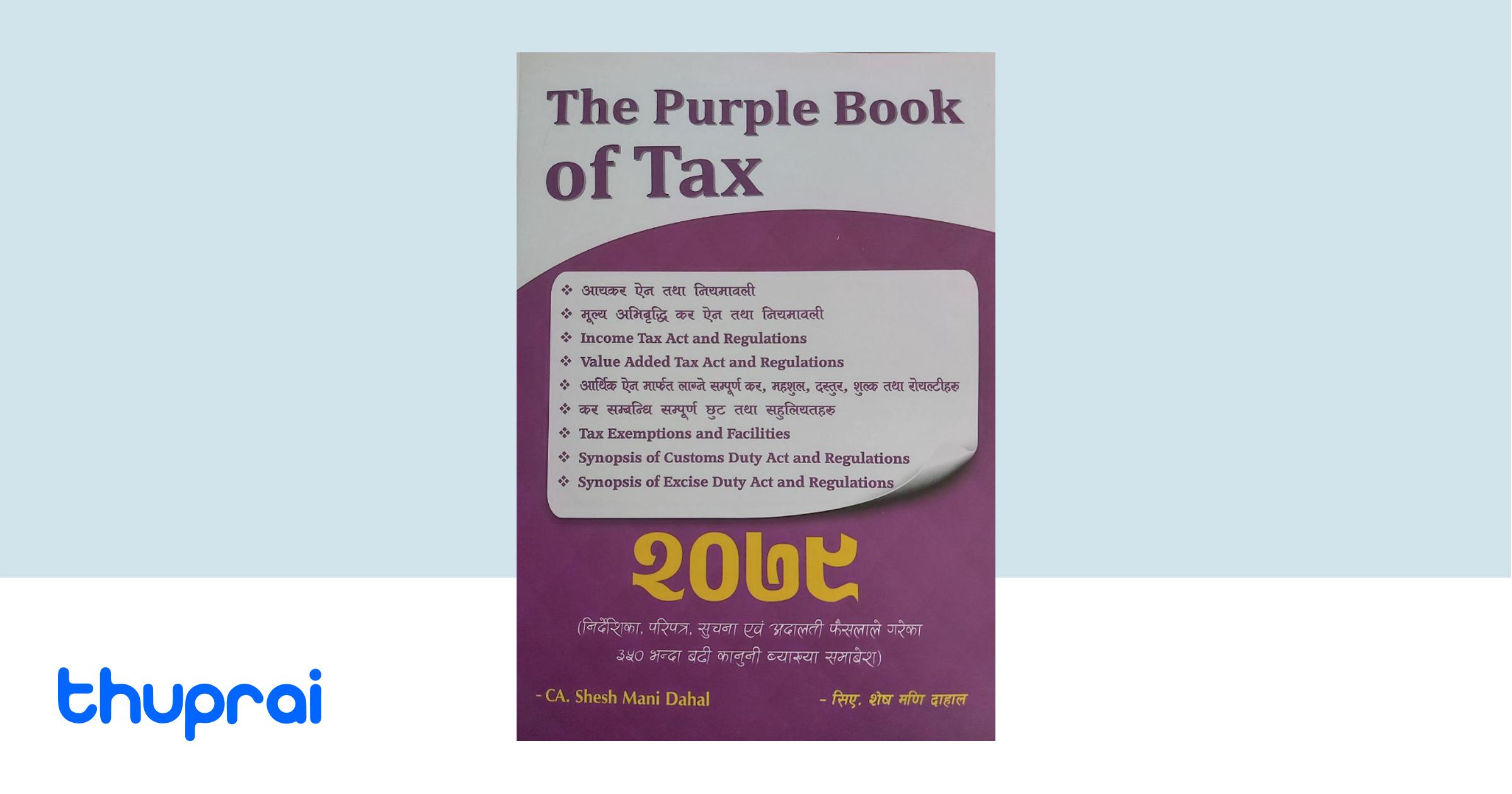 Table of Contents for The Purple Book of Tax 2079 | Thuprai