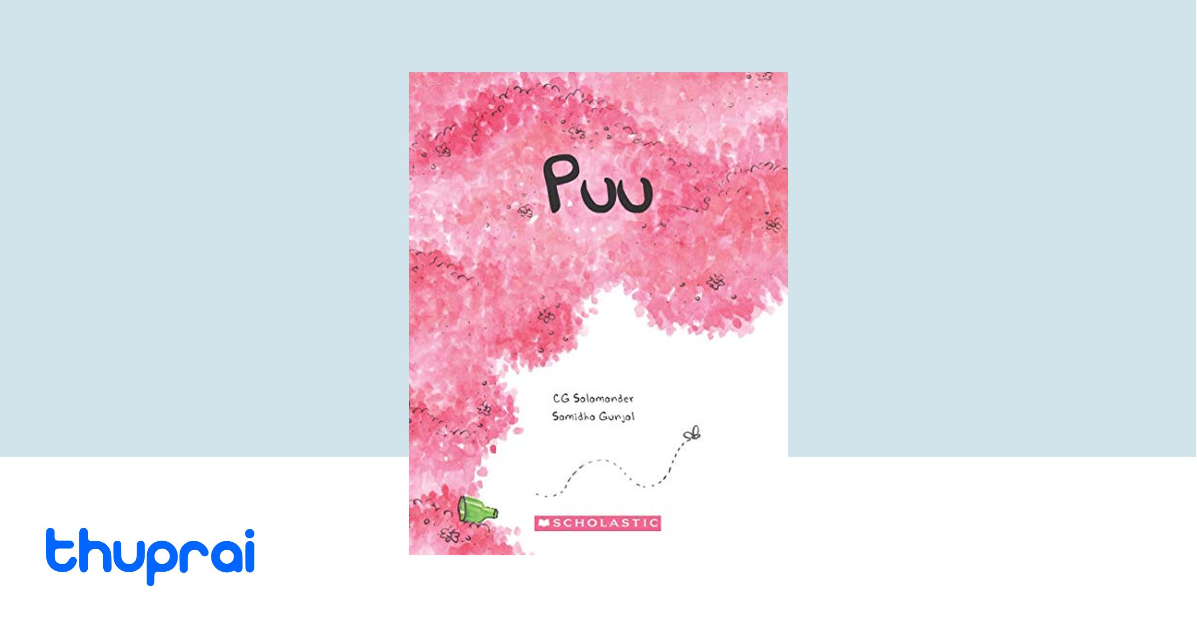 Buy Puu in Nepal | Thuprai