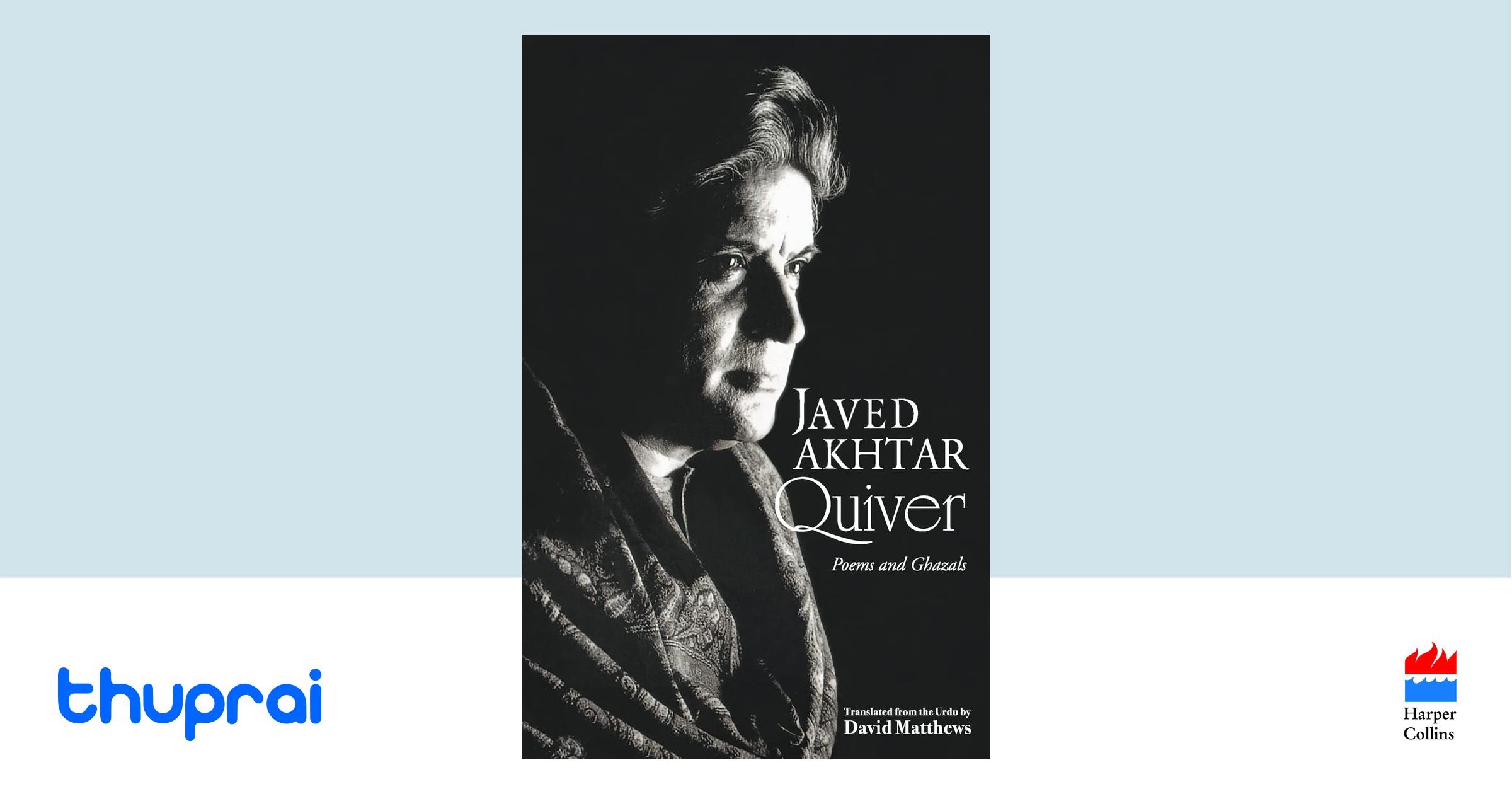 Buy Quiver: Poems And Ghazals in Nepal | Thuprai