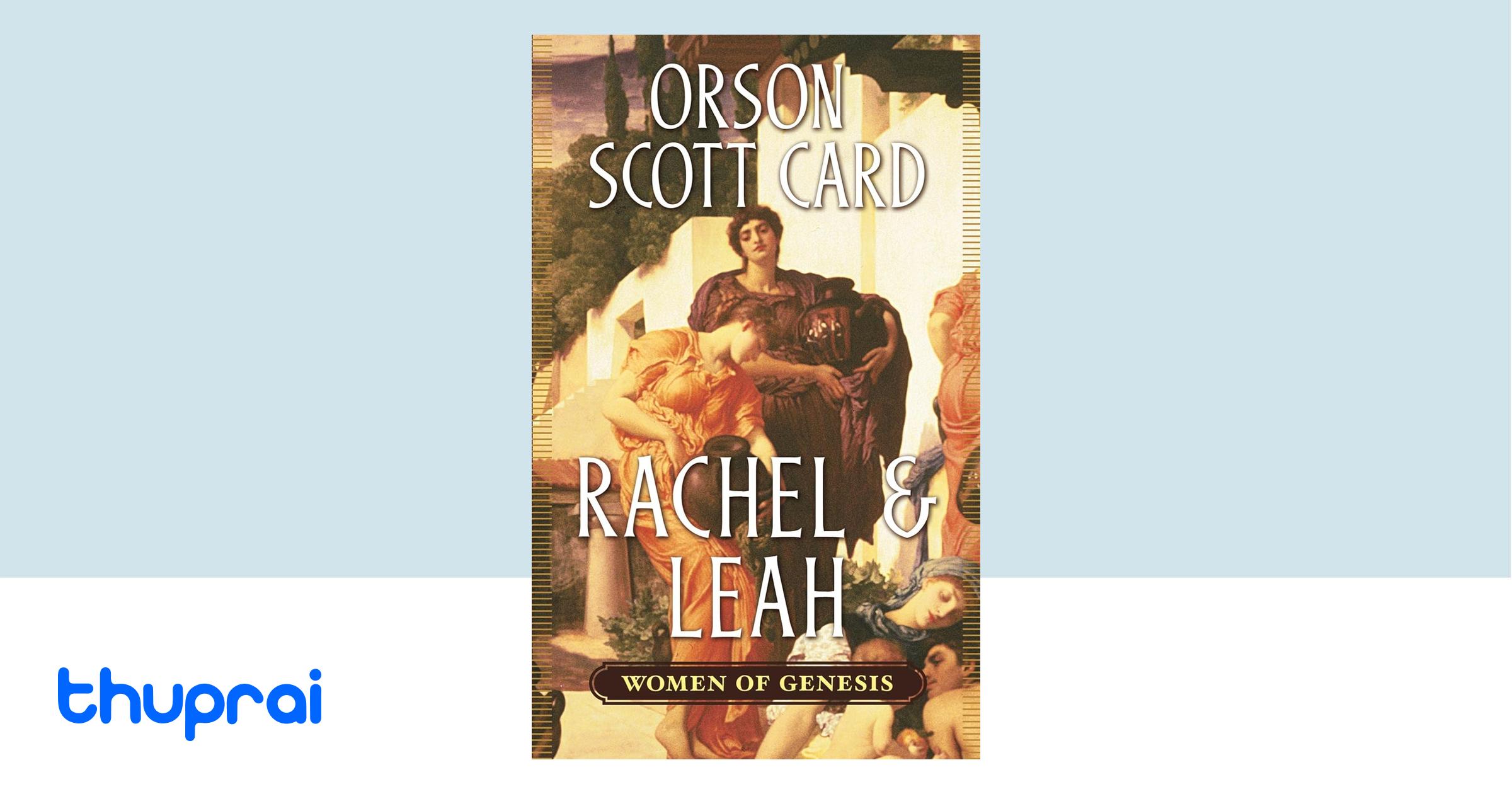 Buy Rachel & Leah in Nepal | Thuprai