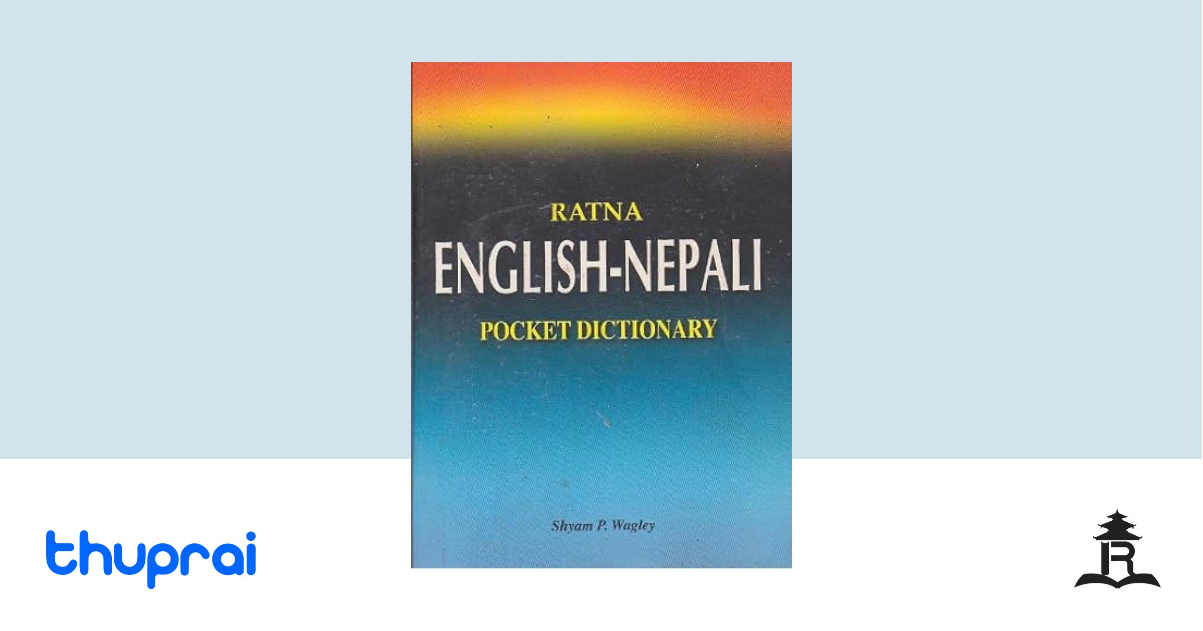 Buy Ratna English-Nepali Pocket Dictionary in Nepal | Thuprai