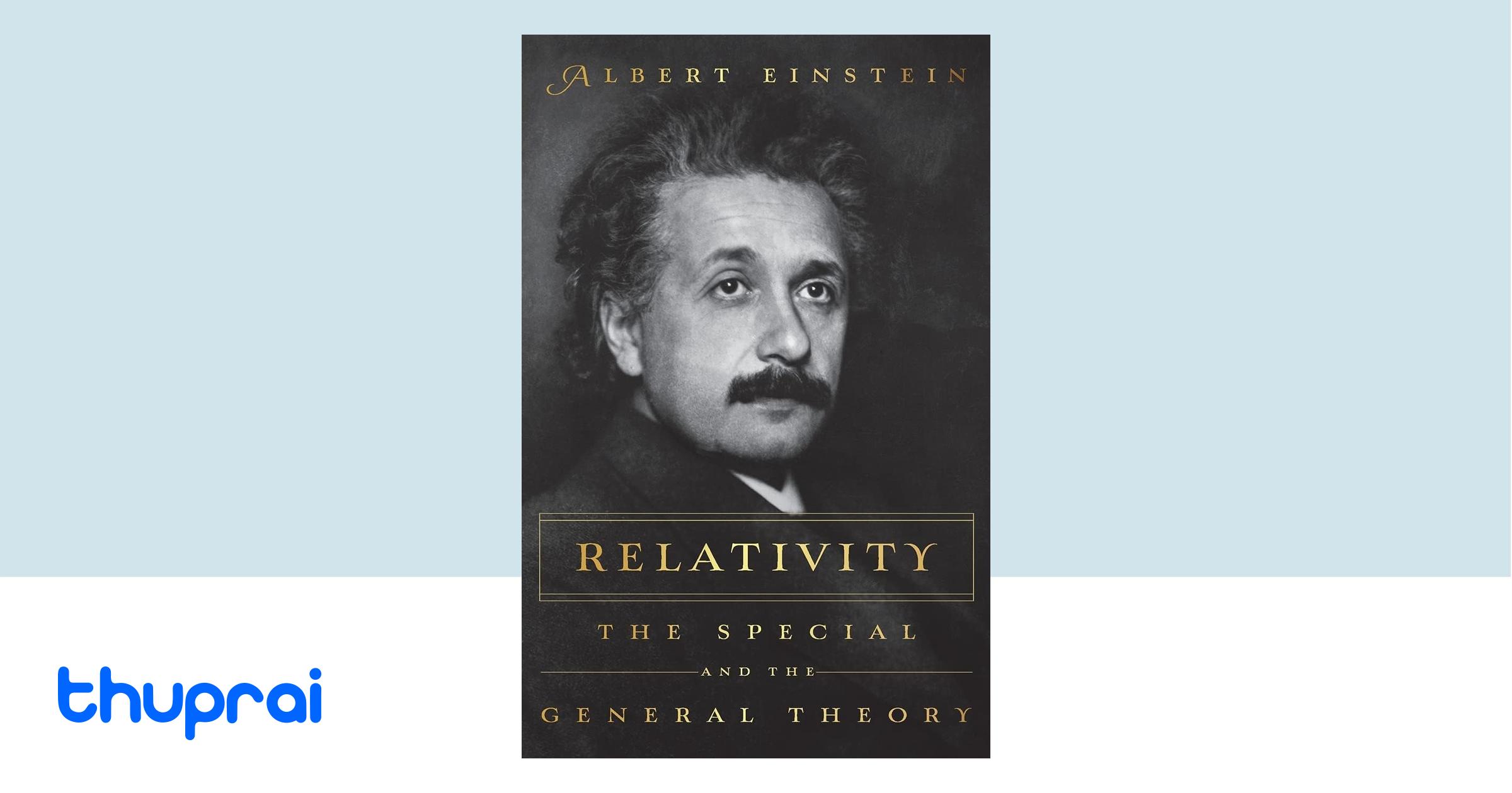 Buy Relativity in Nepal | Thuprai