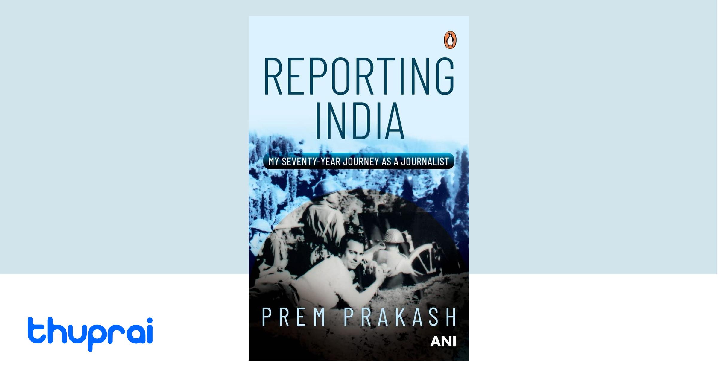 Buy Reporting India in Nepal | Thuprai