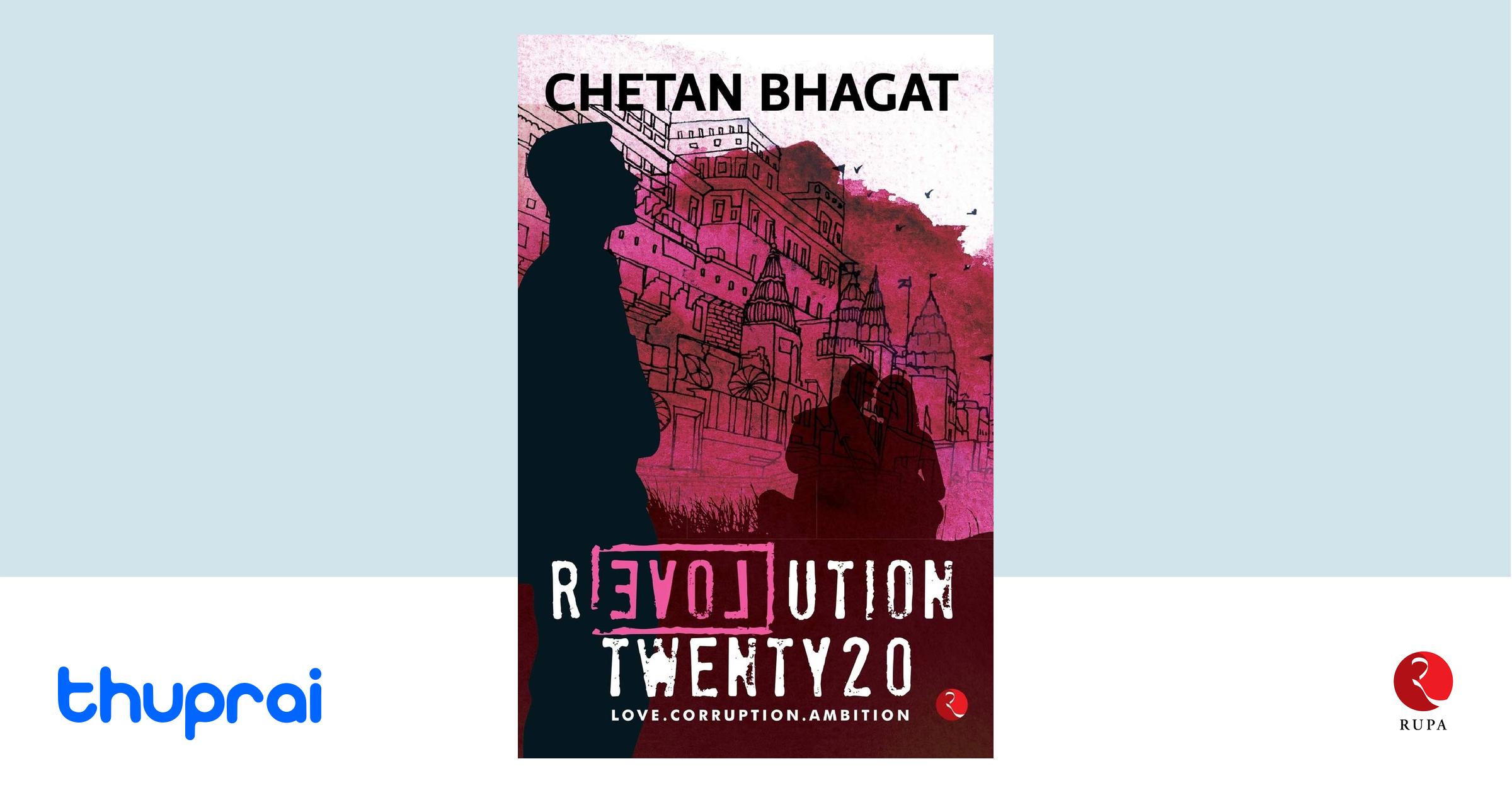 Buy Revolution 2020 in Nepal | Thuprai