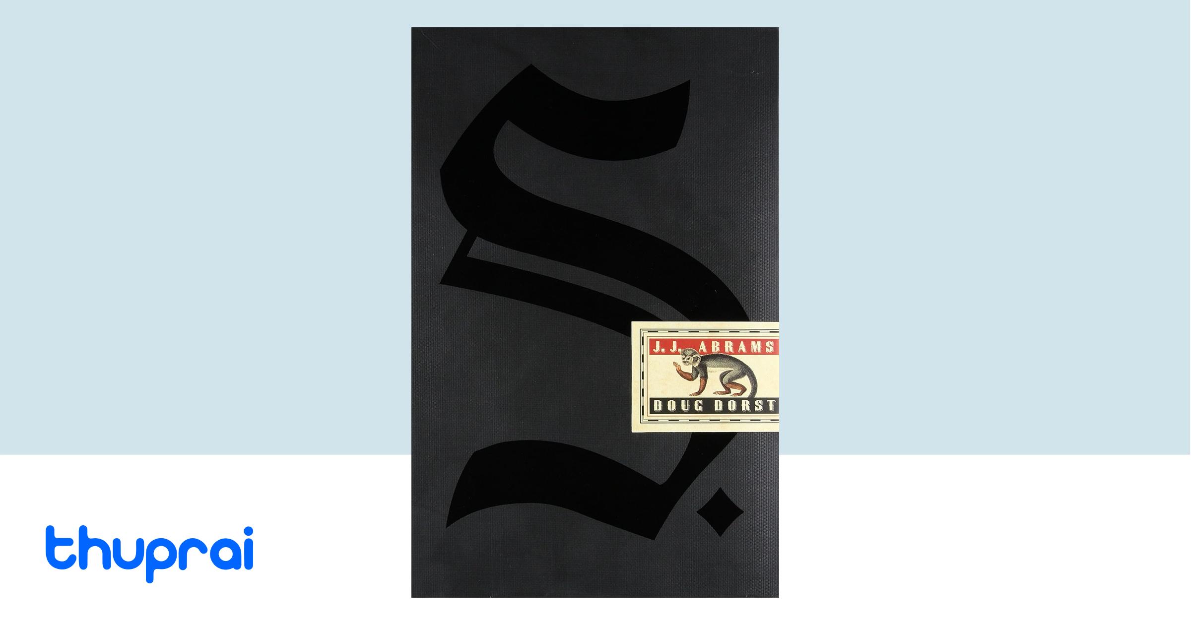 Buy S. in Nepal | Thuprai