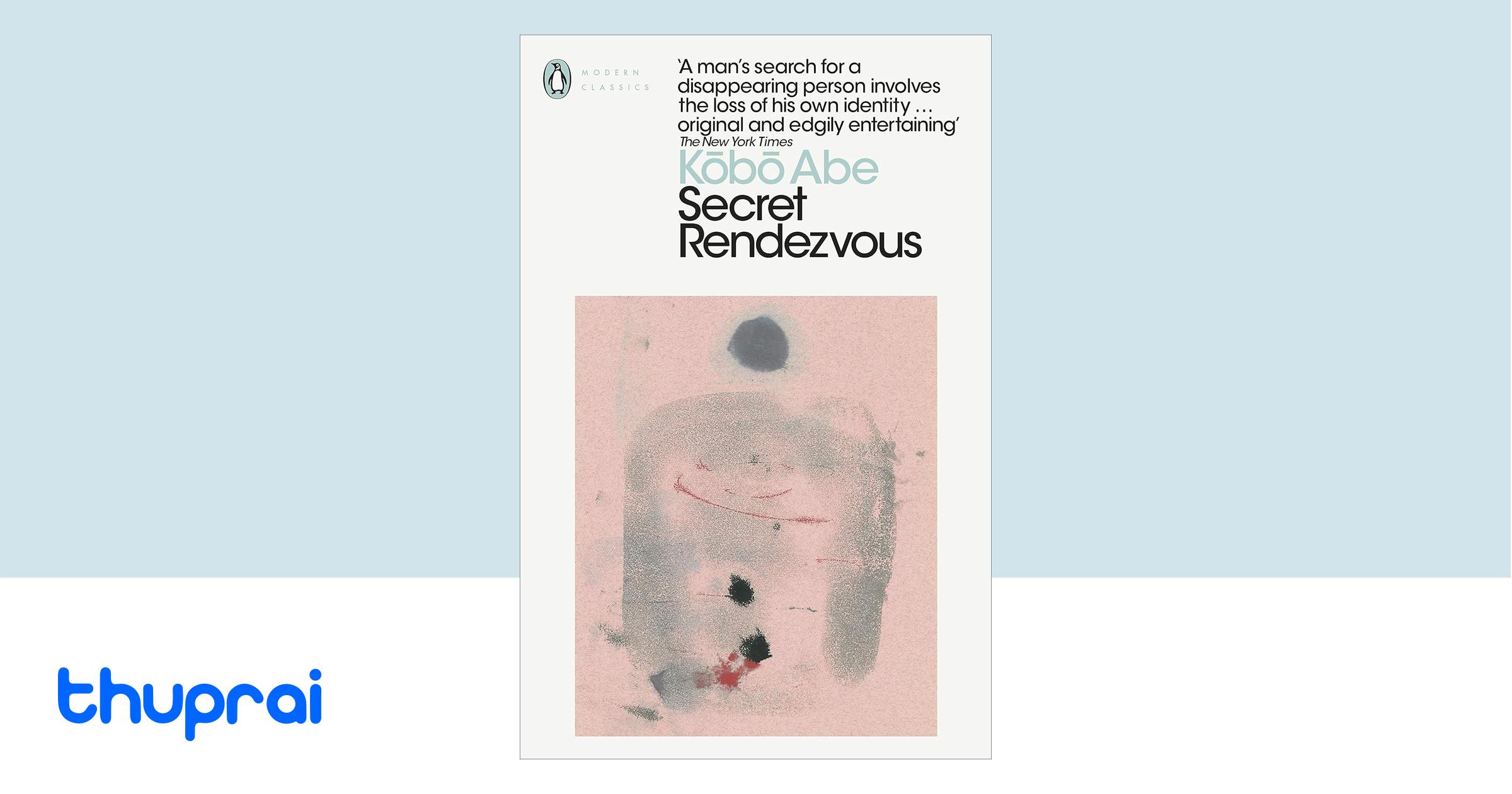 Buy Secret Rendezvous In Nepal Thuprai