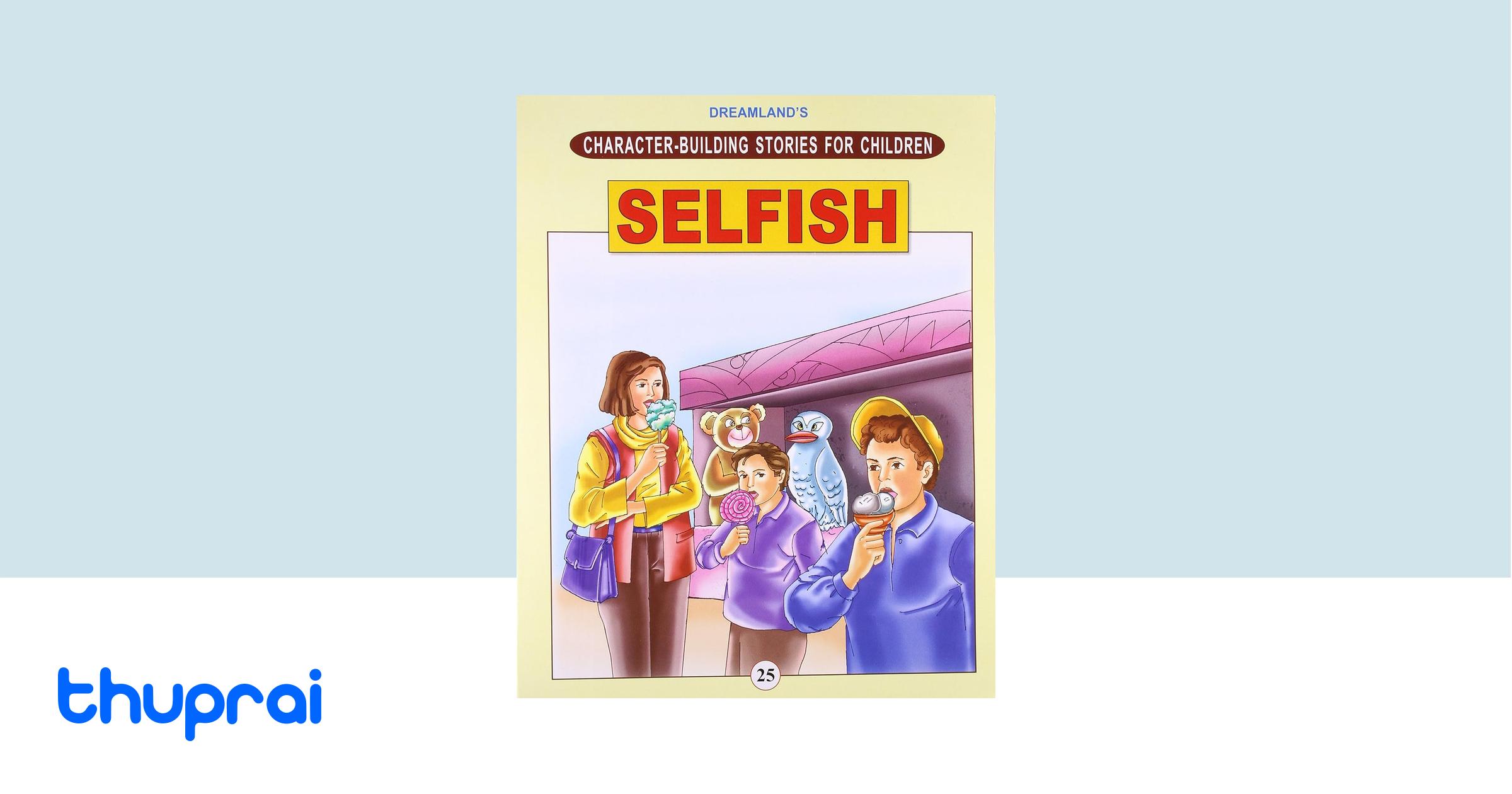 Buy Selfish in Nepal | Thuprai