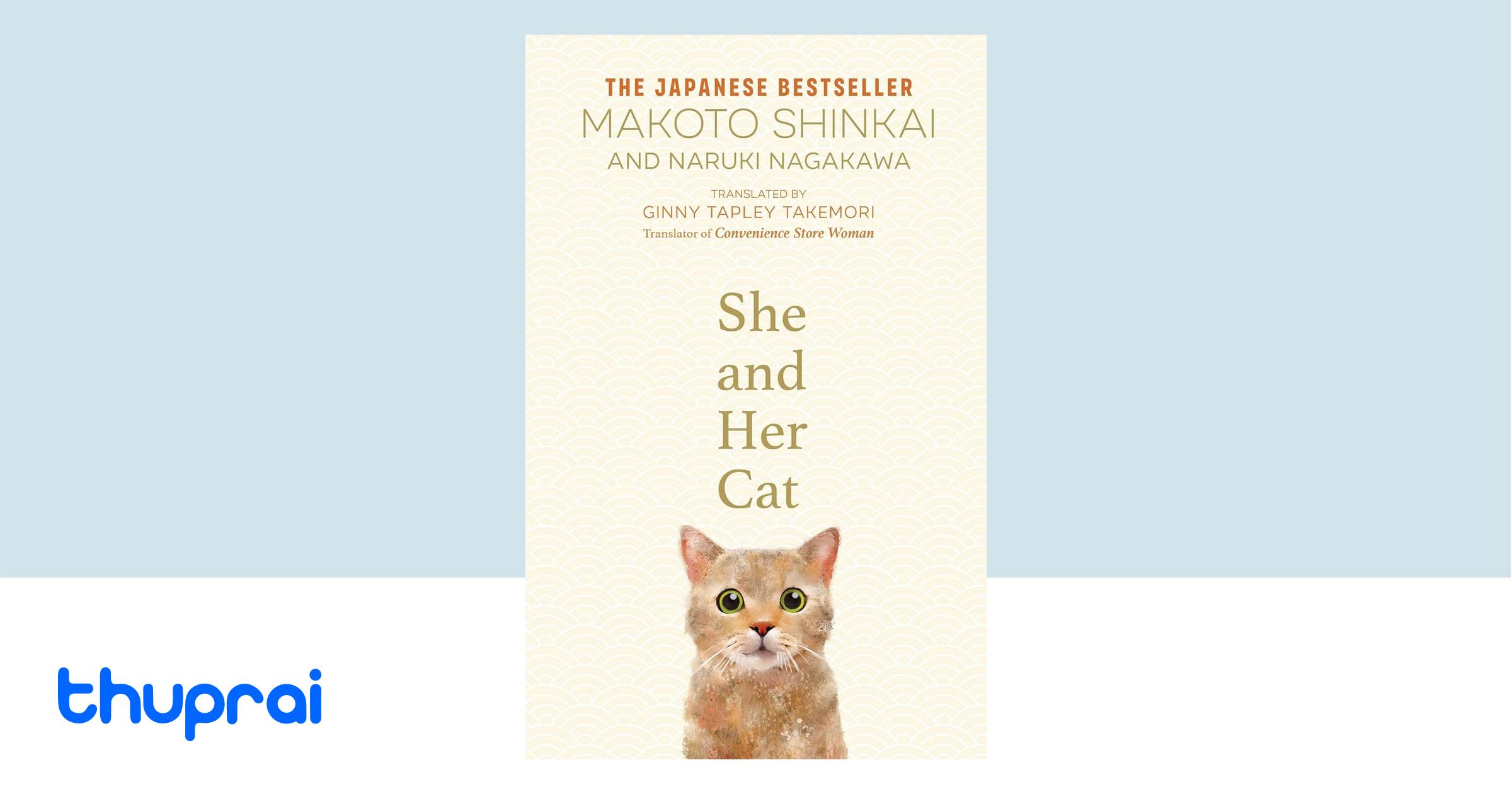 Buy She and Her Cat in Nepal | Thuprai