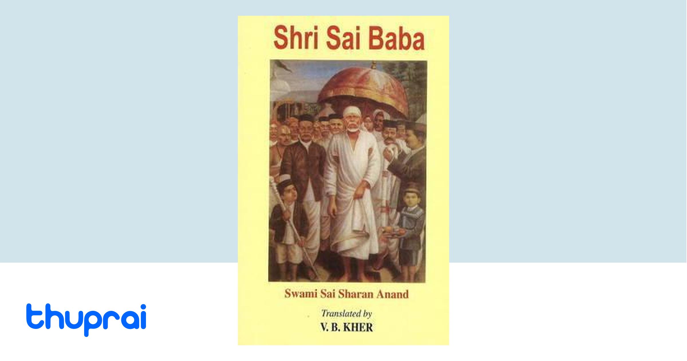 Buy Shri Sai Baba in Nepal | Thuprai