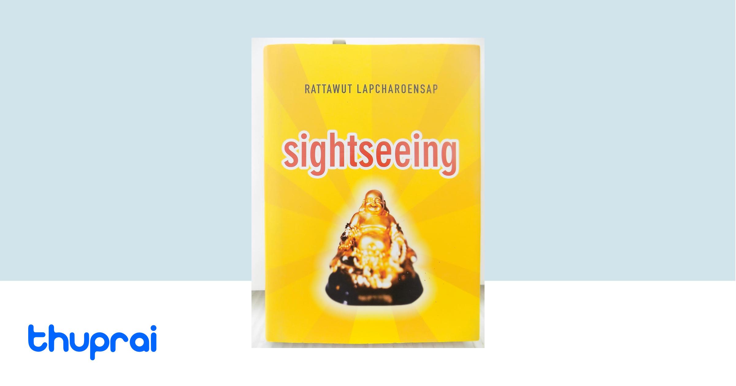 Buy Sightseeing in Nepal | Thuprai