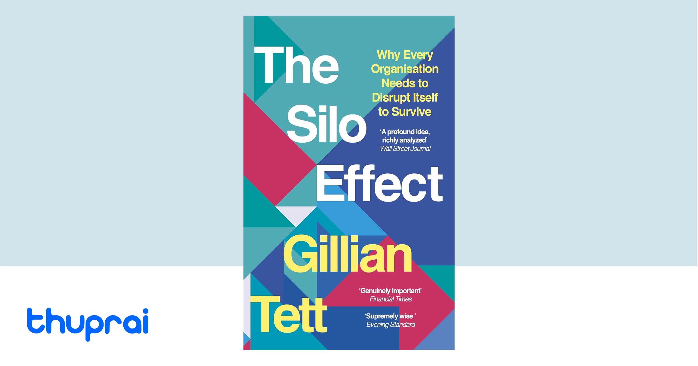 Silo Effect In Education | Inspirational Education