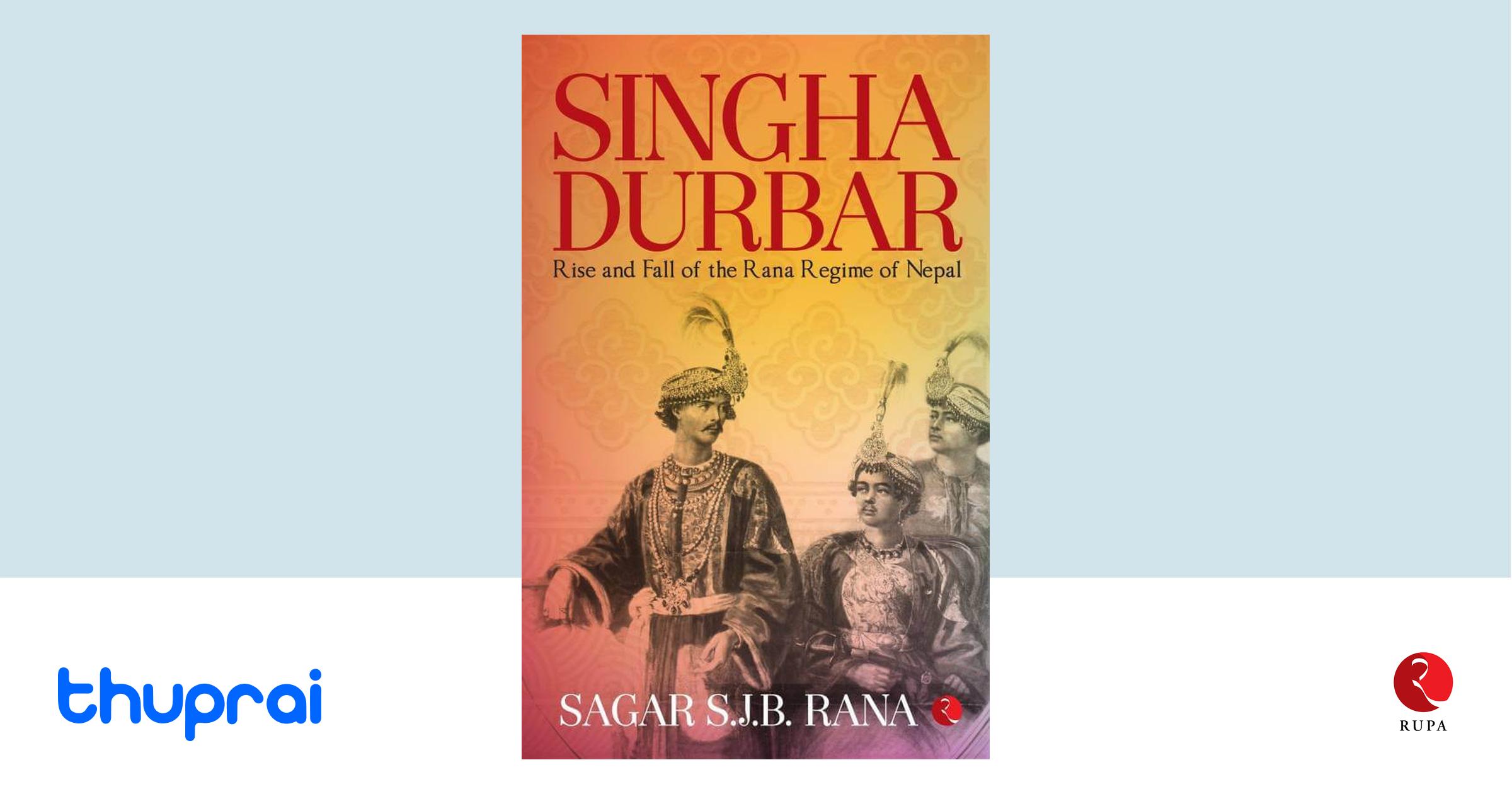 Buy Singha Durbar in Nepal | Thuprai