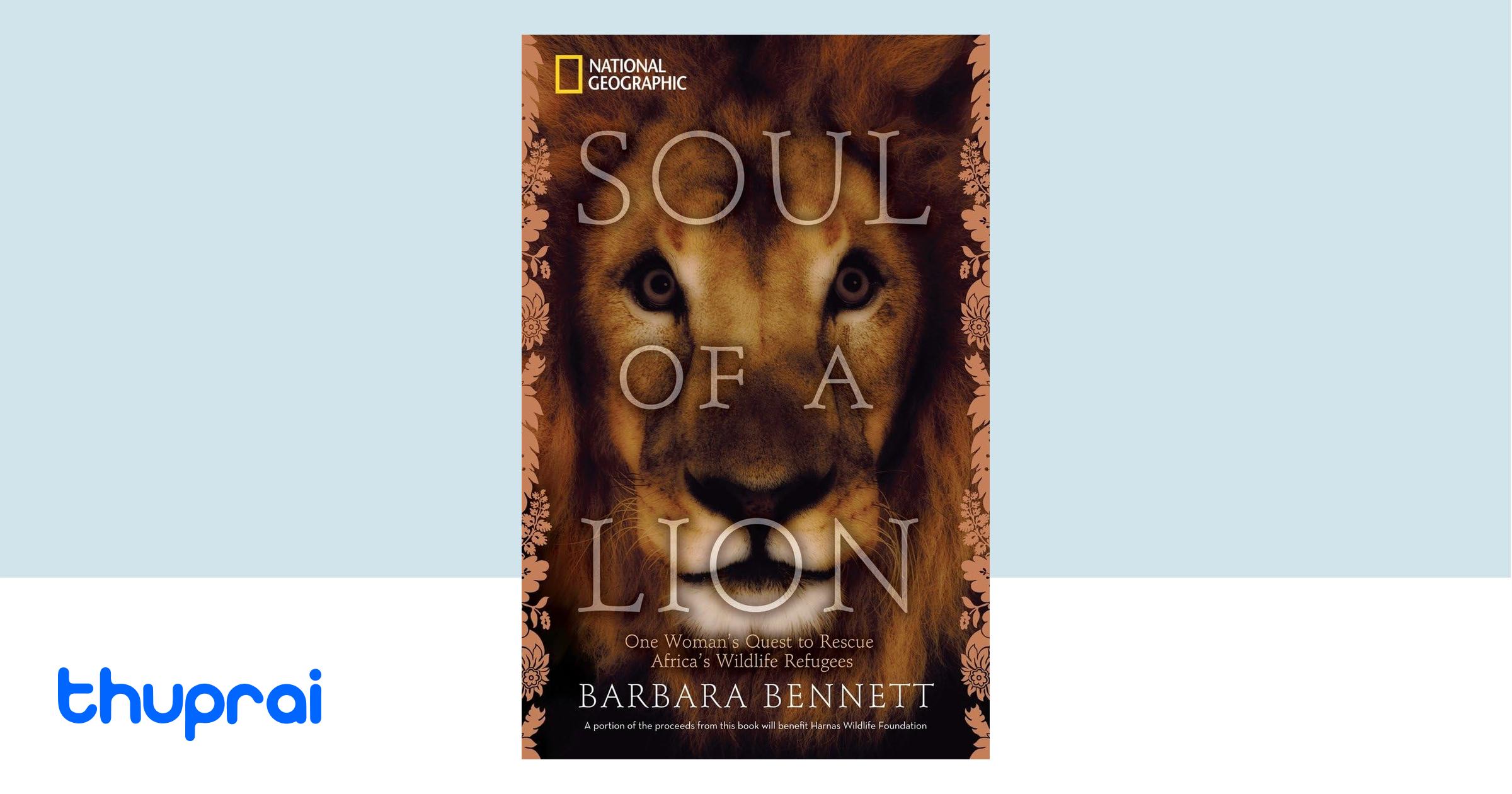 Buy Soul of a Lion in Nepal | Thuprai