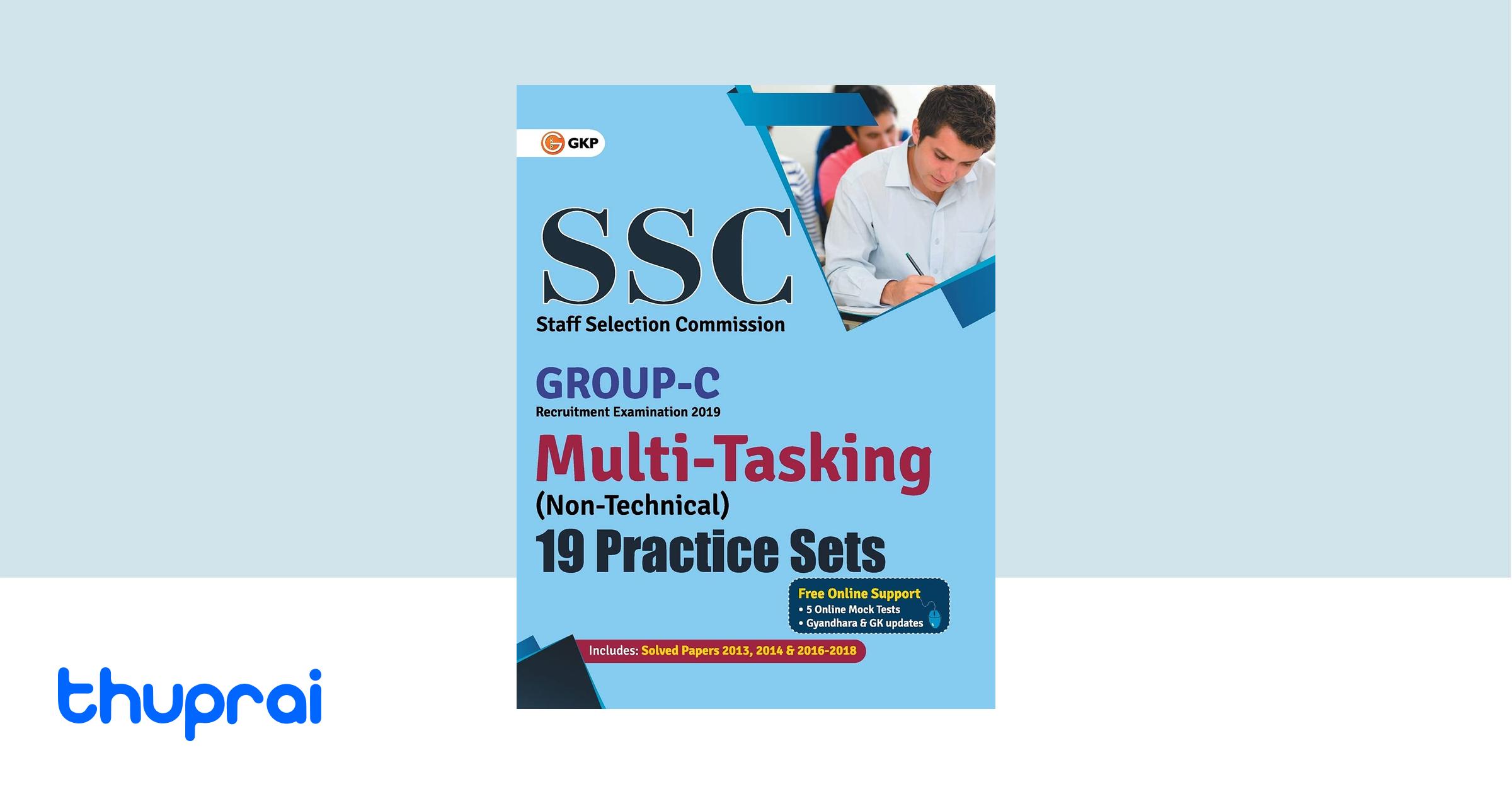 Buy SSC 2019 Group C Multi-Tasking (Non Technical) - 19 Practice Sets in Nepal | Thuprai