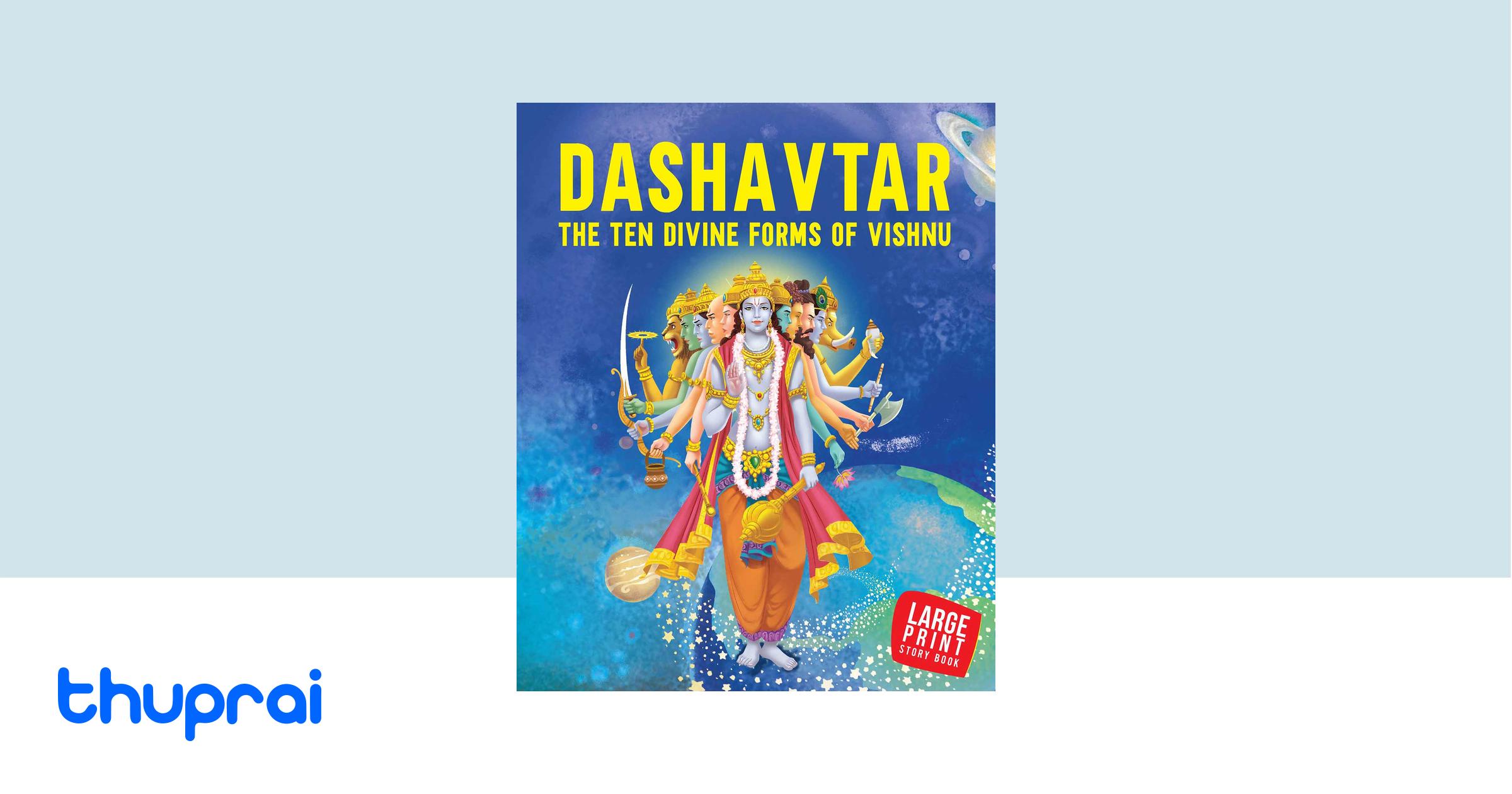 Buy Story book: Dashavtar The Ten Divine forms of Vishnu in Nepal | Thuprai