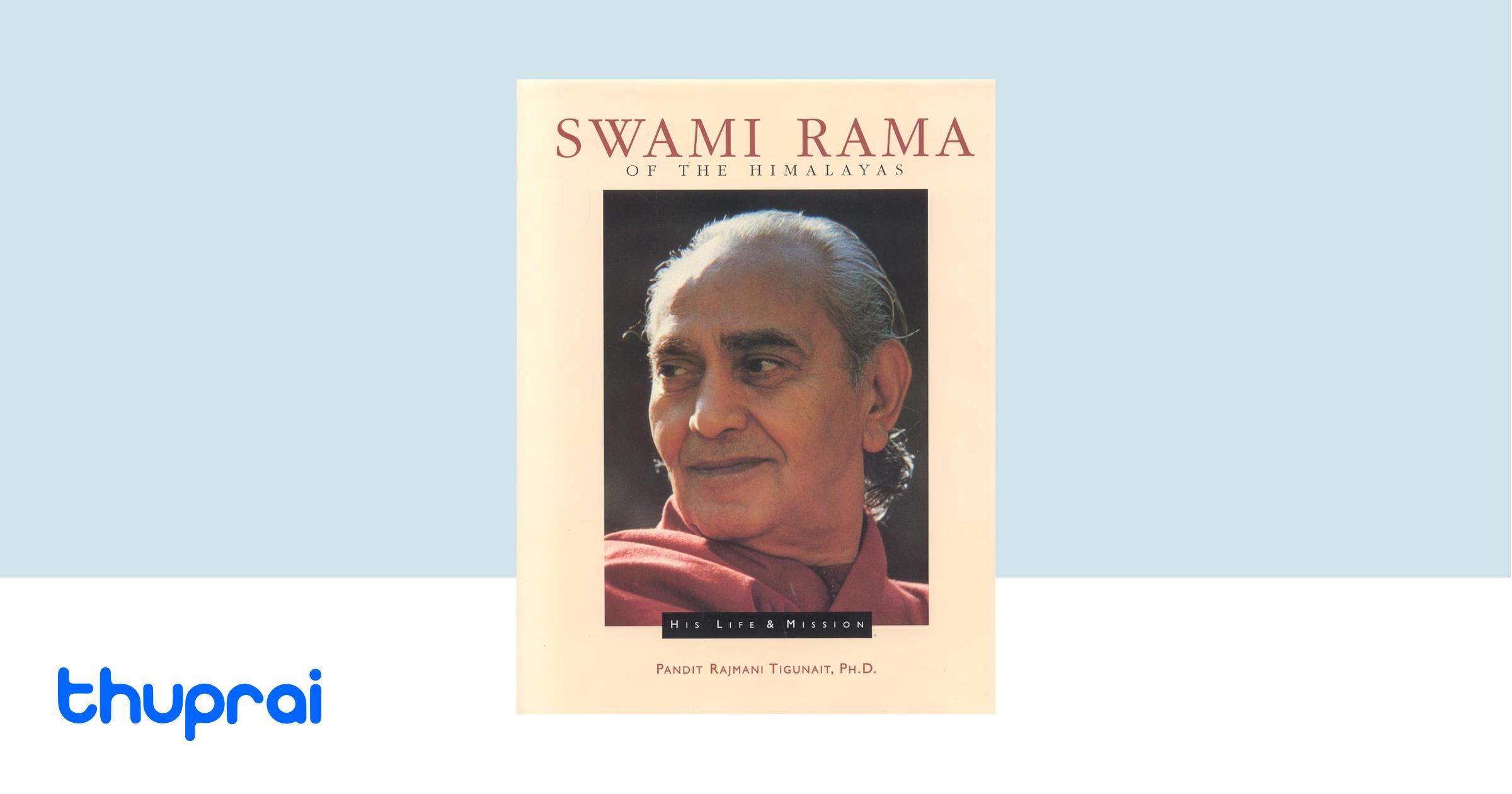 Buy Swami Rama of the Himalayas in Nepal | Thuprai