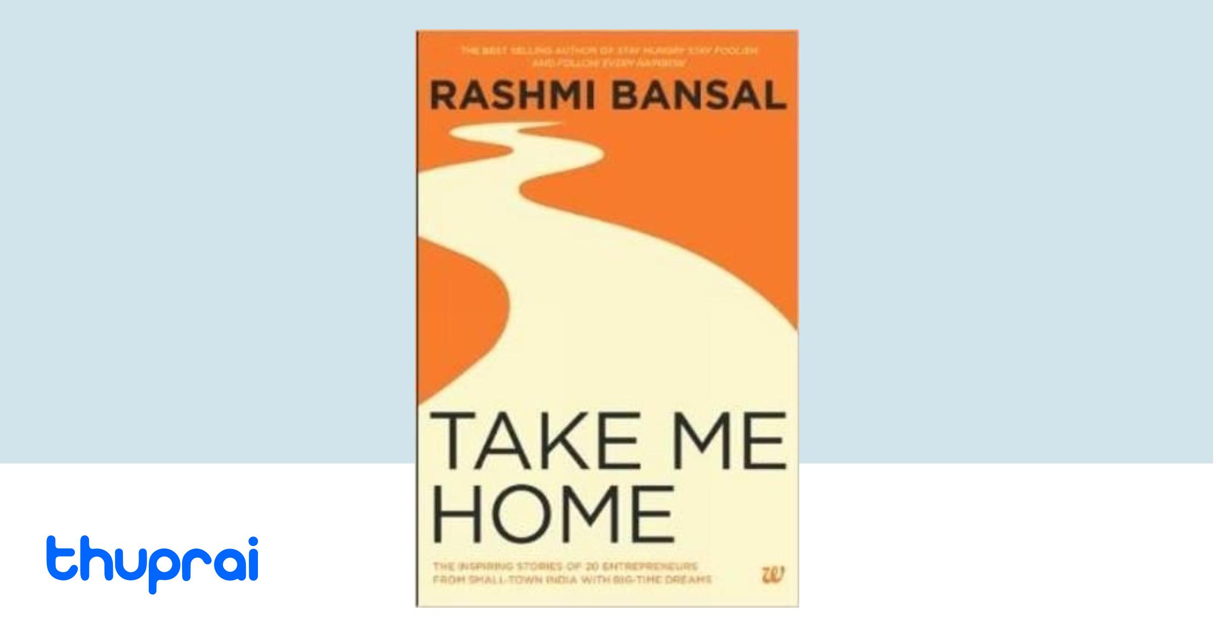 Buy Take Me Home in Nepal | Thuprai