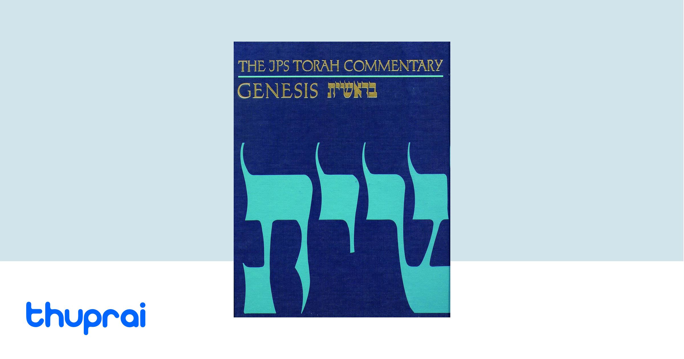 Buy Tanakh in Nepal | Thuprai