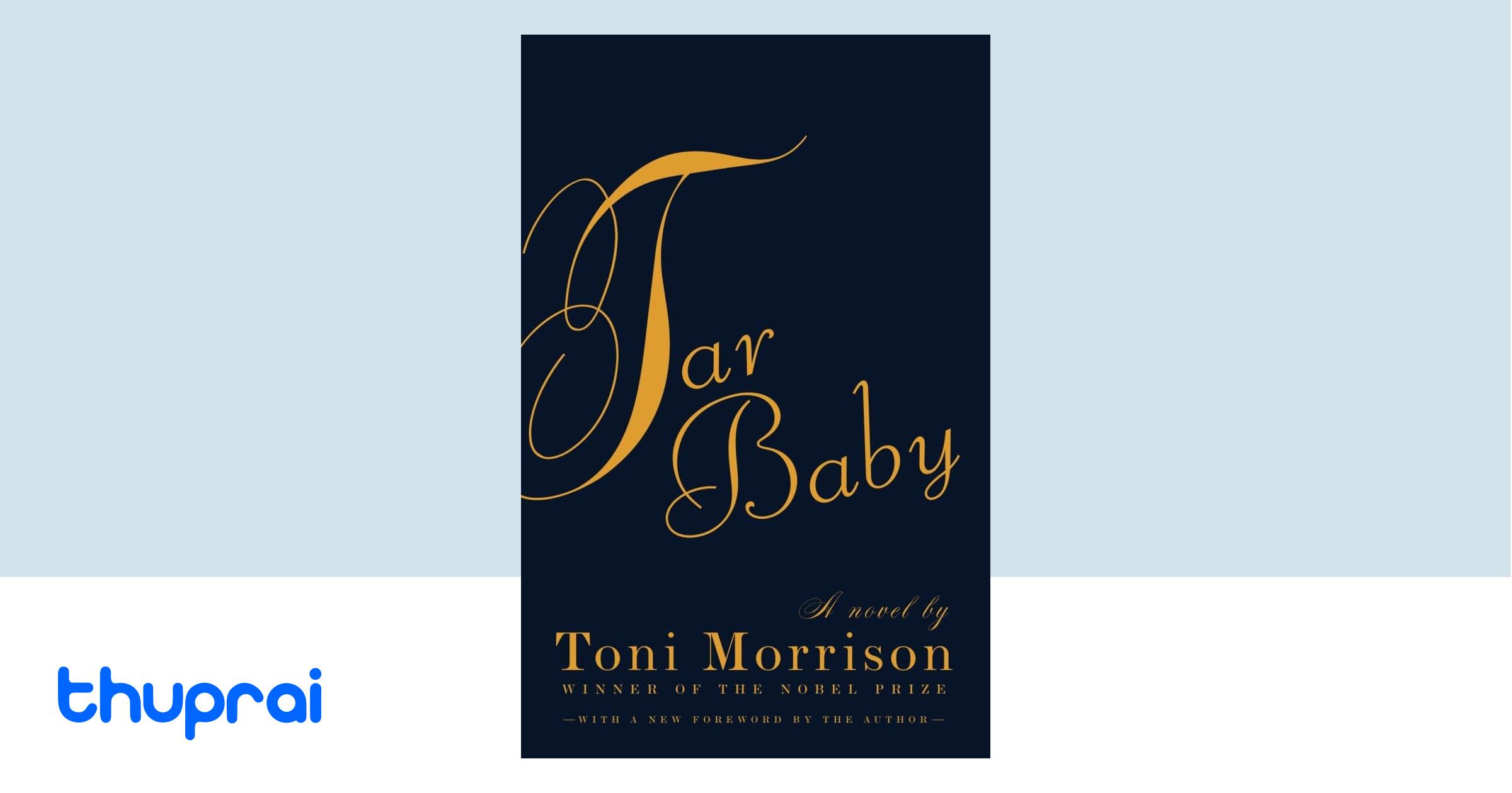 Buy Tar Baby in Nepal | Thuprai