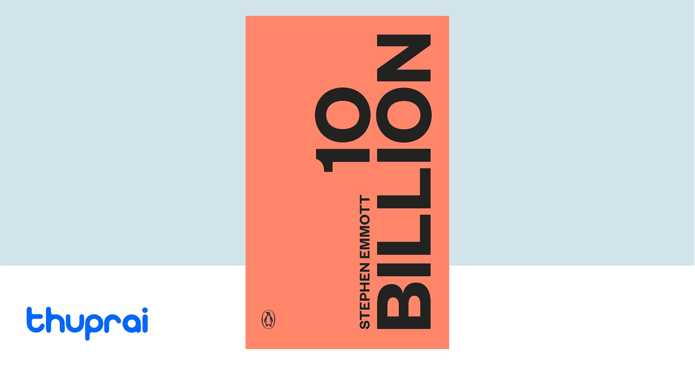 Buy Ten Billion in Nepal | Thuprai