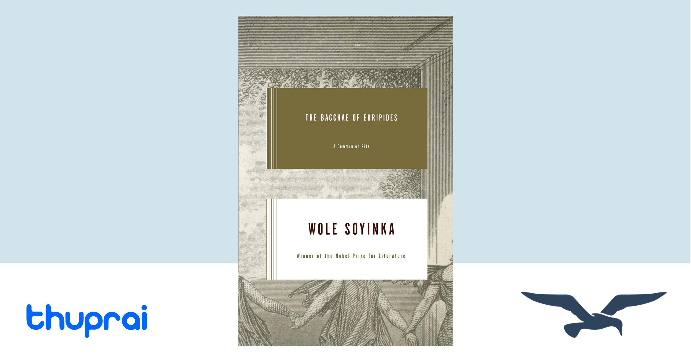 Buy The Bacchae of Euripides in Nepal | Thuprai