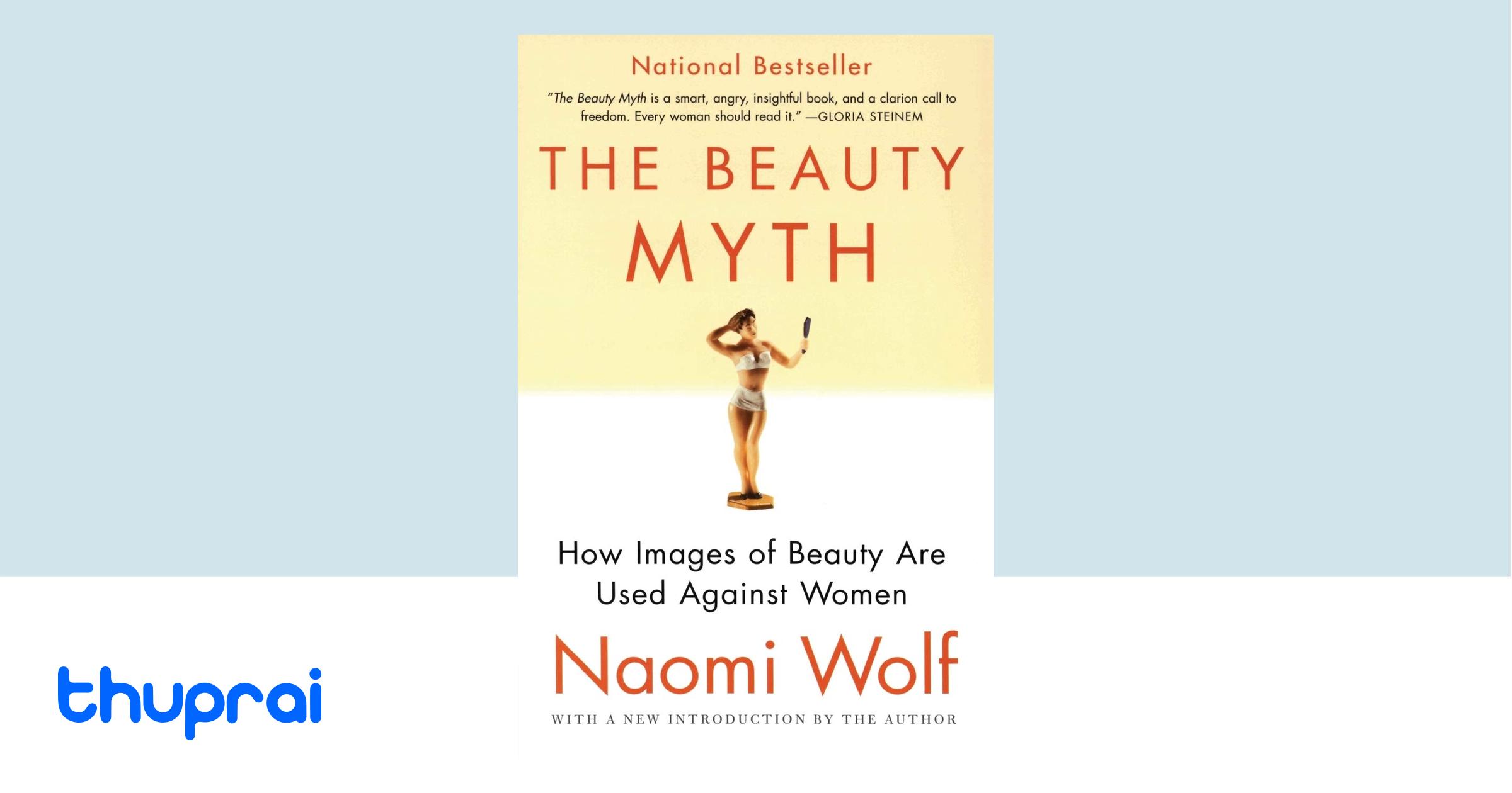 Buy The Beauty Myth in Nepal | Thuprai