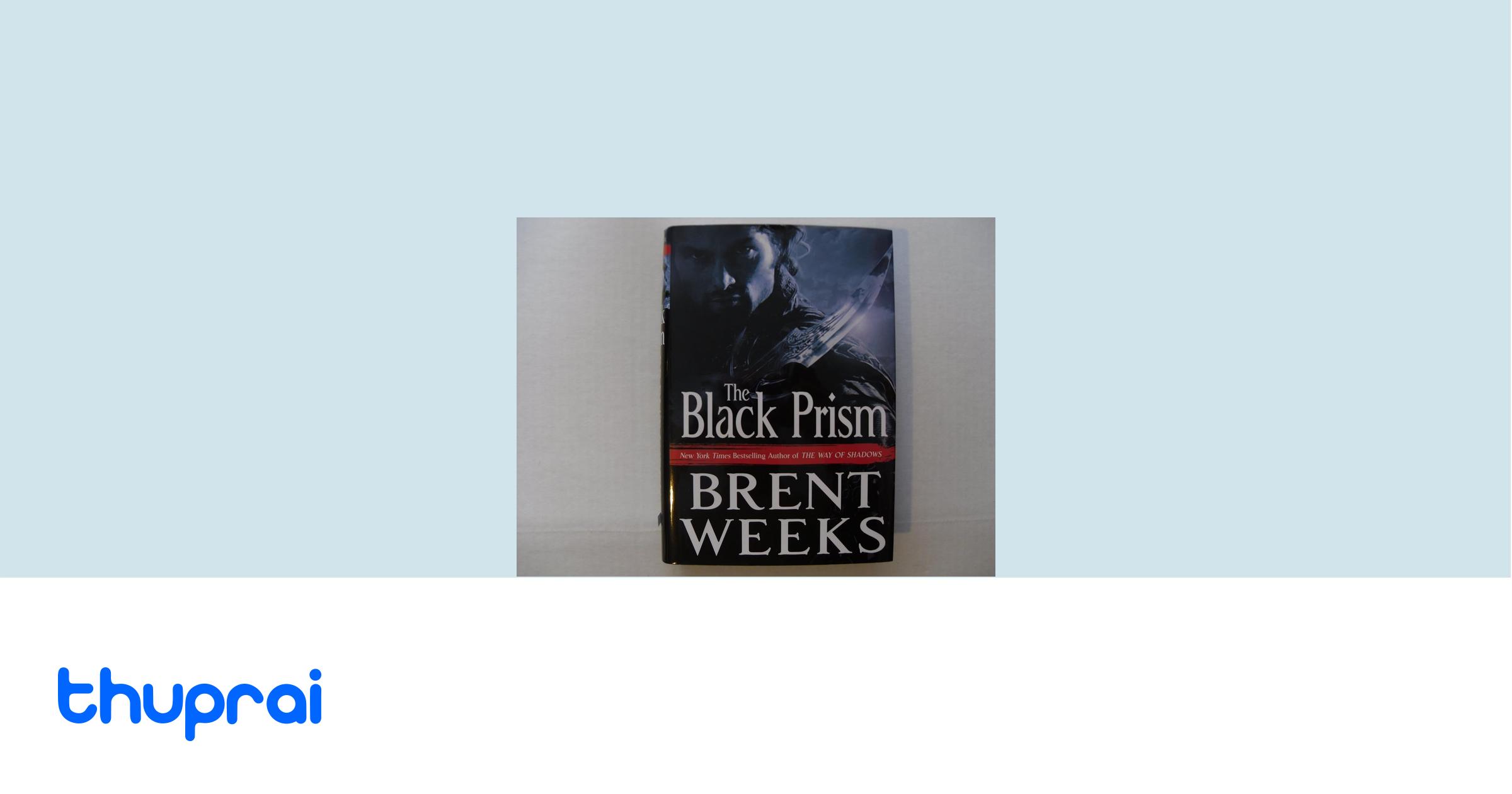 Buy The Black Prism in Nepal | Thuprai