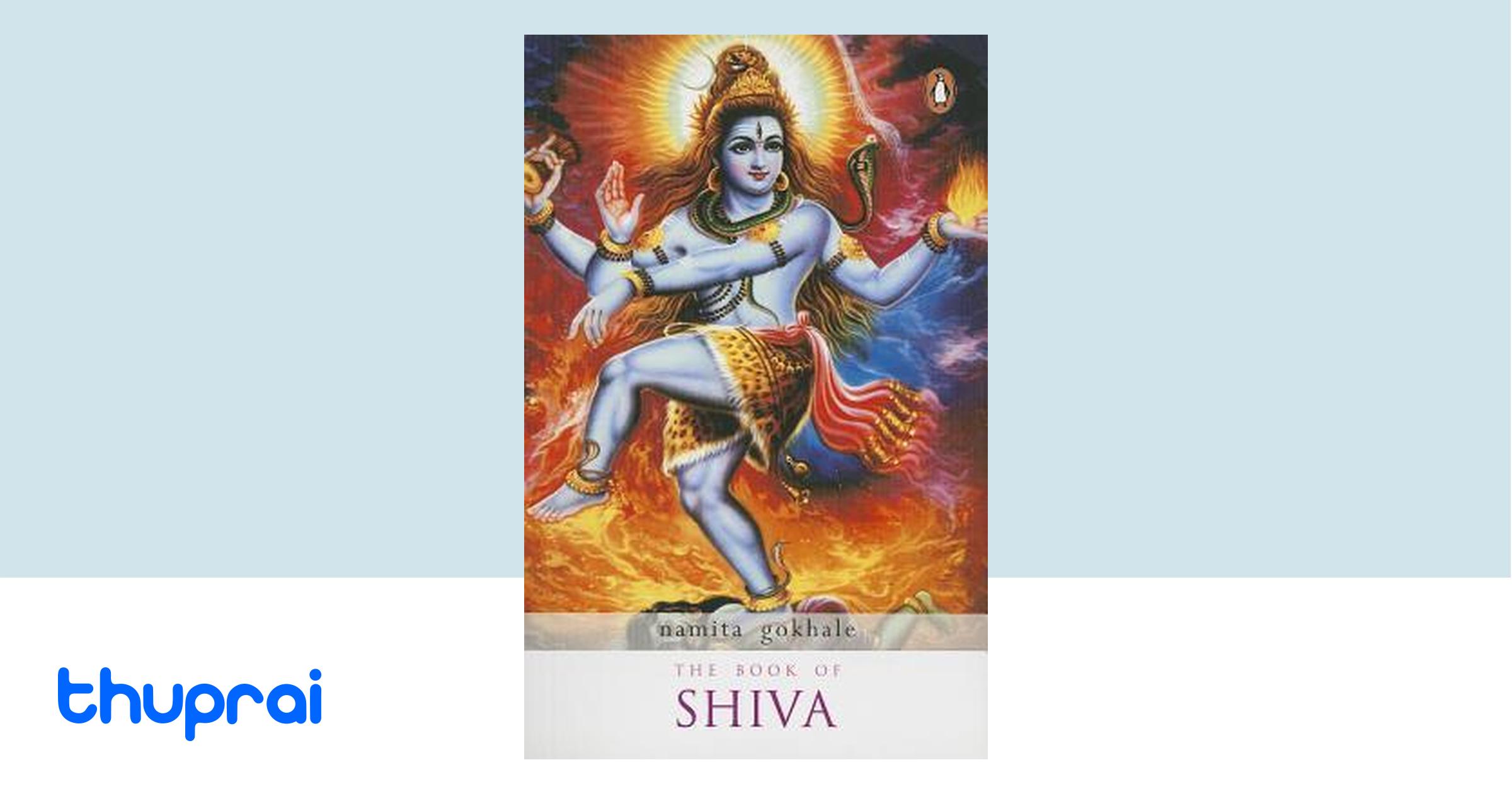 Buy The Book of Shiva in Nepal | Thuprai