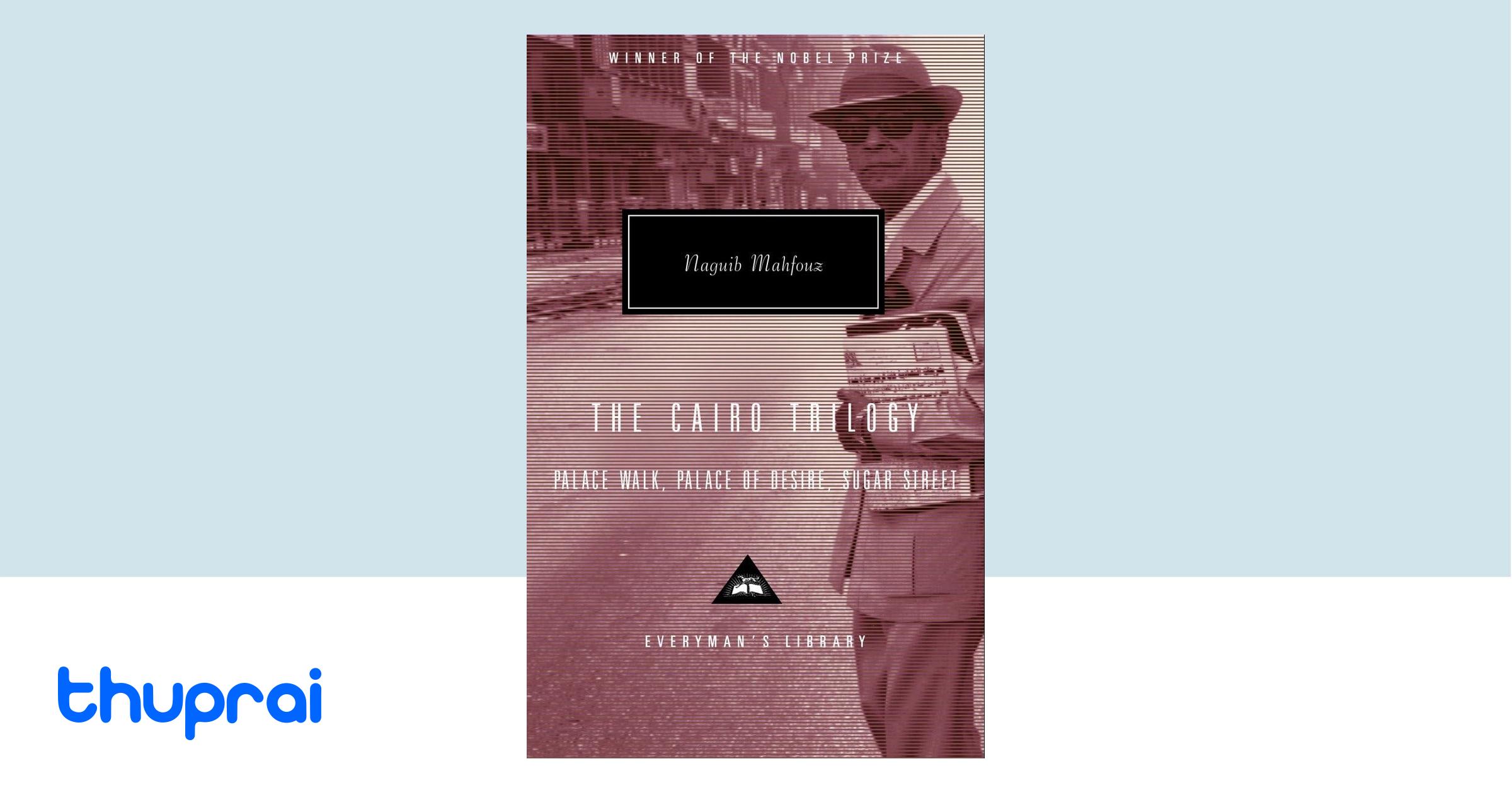 Buy The Cairo Trilogy in Nepal | Thuprai