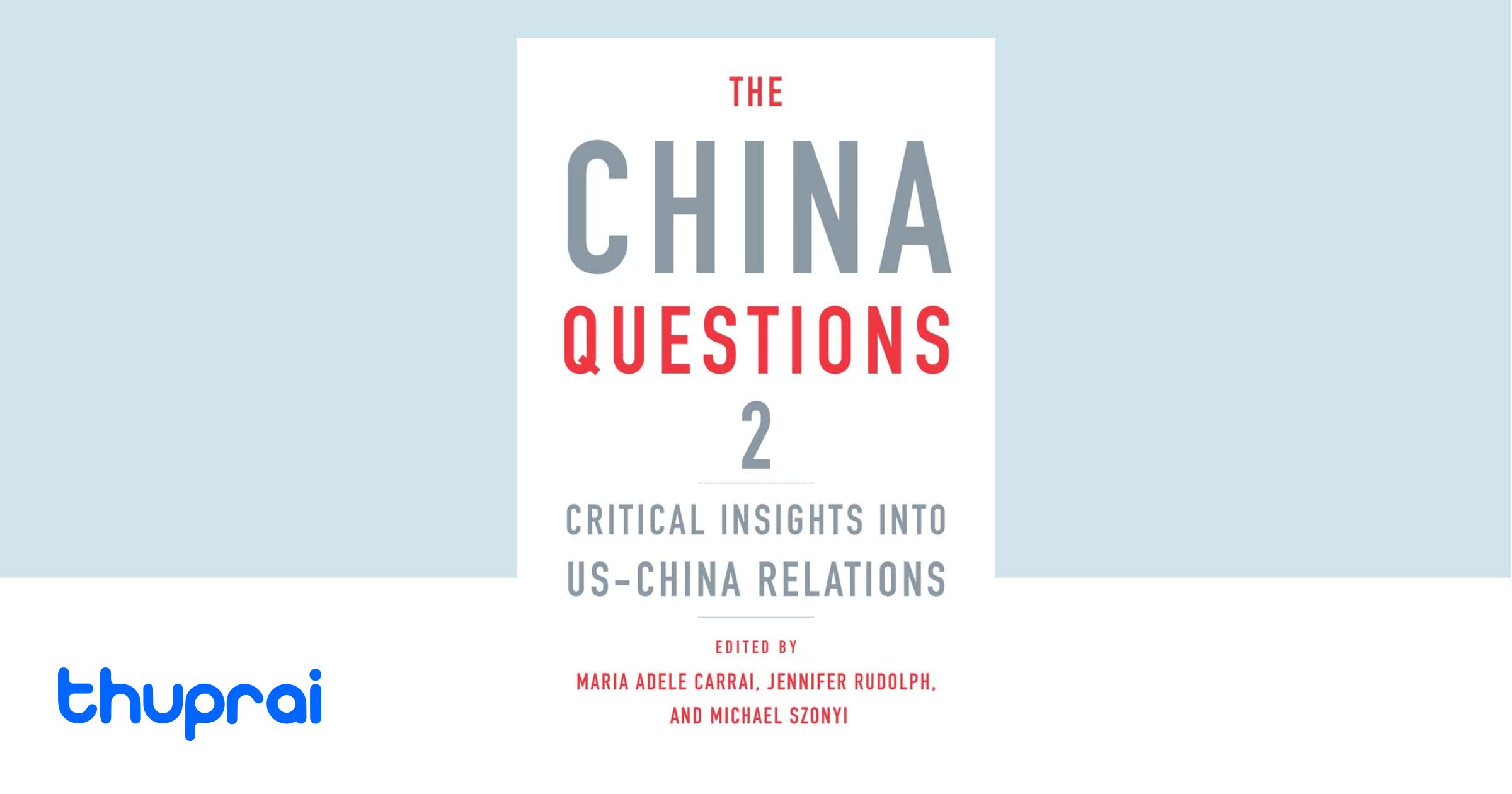 Buy The China Questions 2 in Nepal | Thuprai