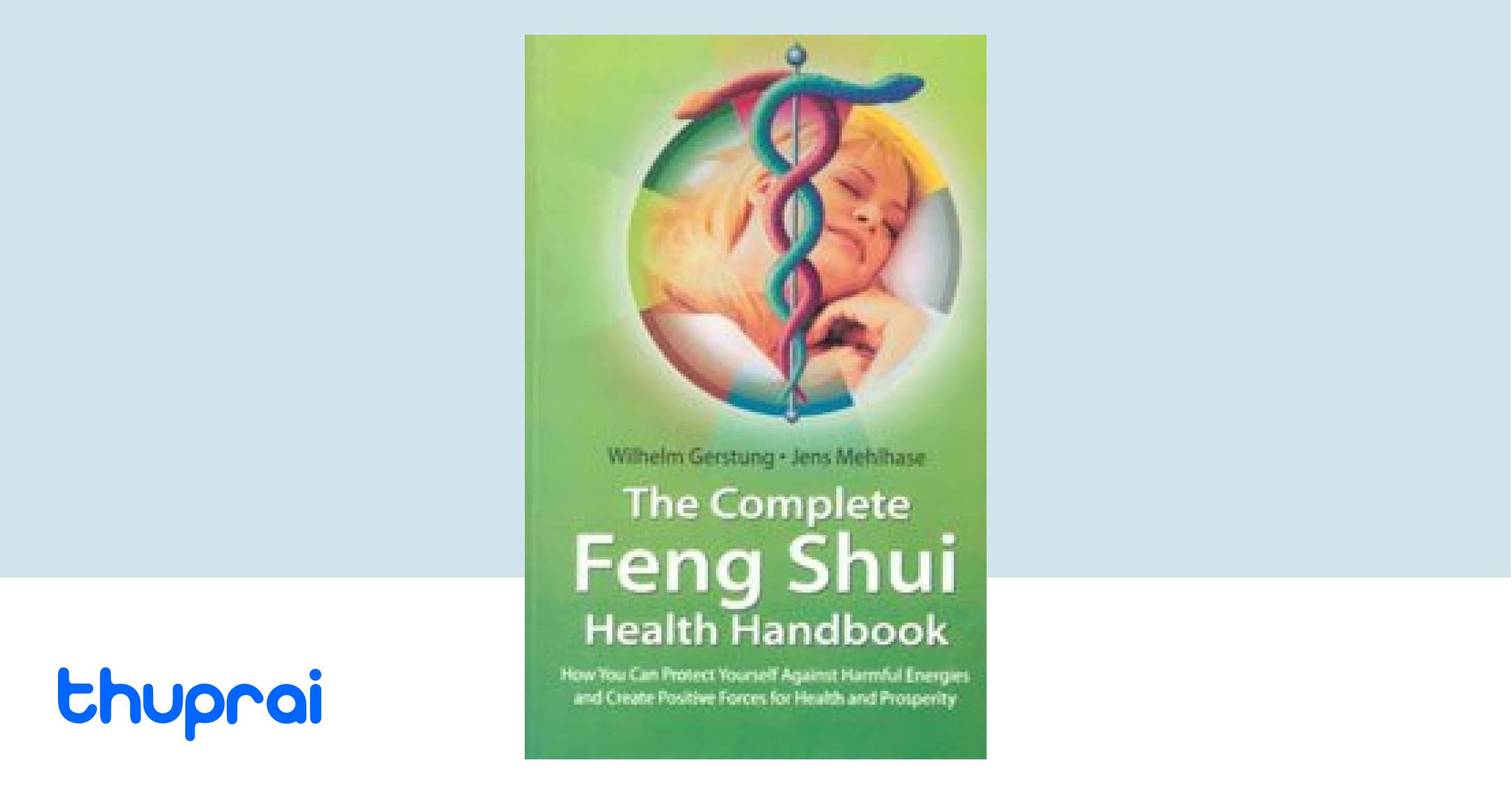 Buy The Complete Feng Shui Health Handbook in Nepal | Thuprai