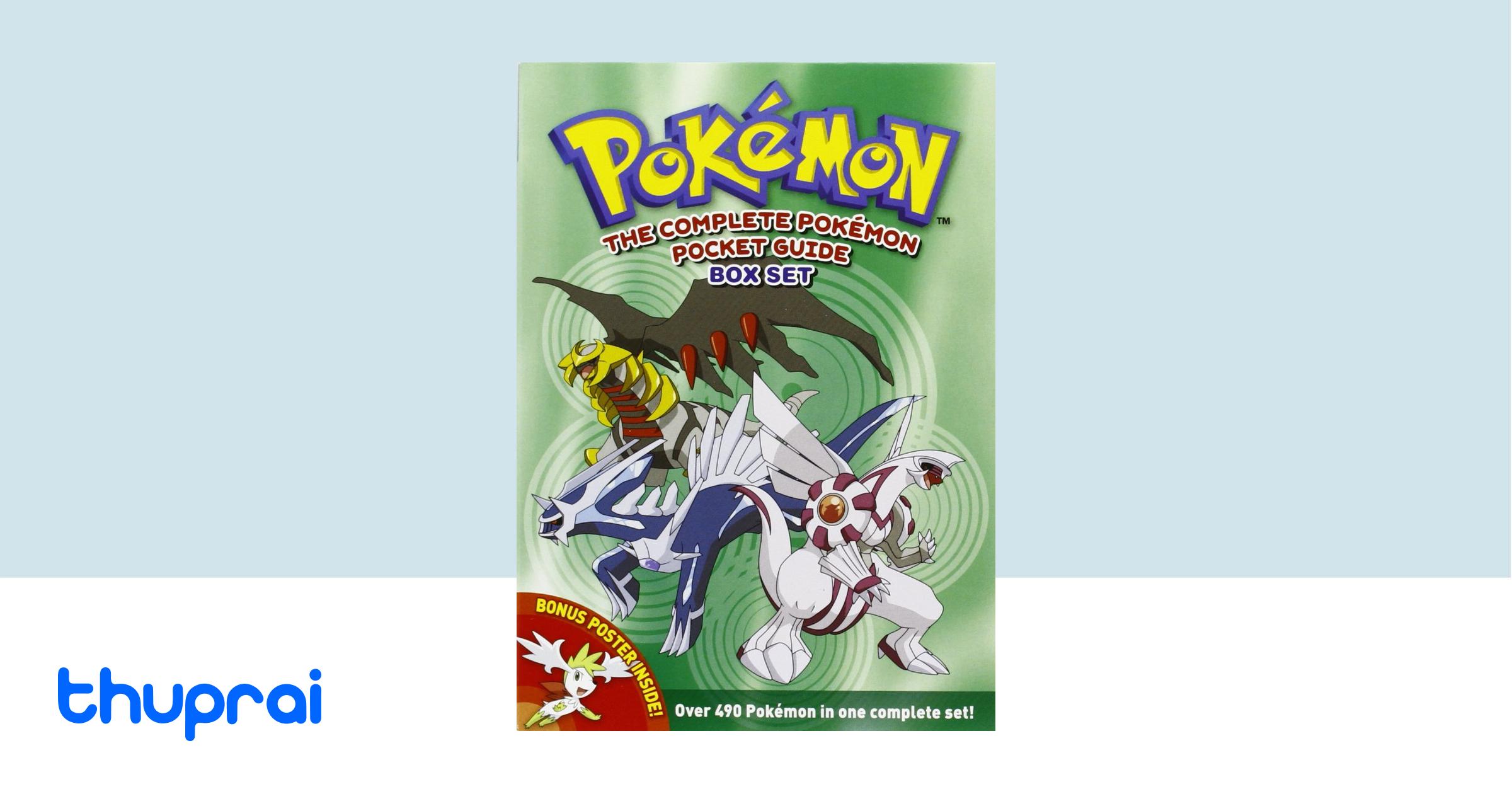 Buy The Complete Pokemon Pocket Guide Box Set in Nepal | Thuprai